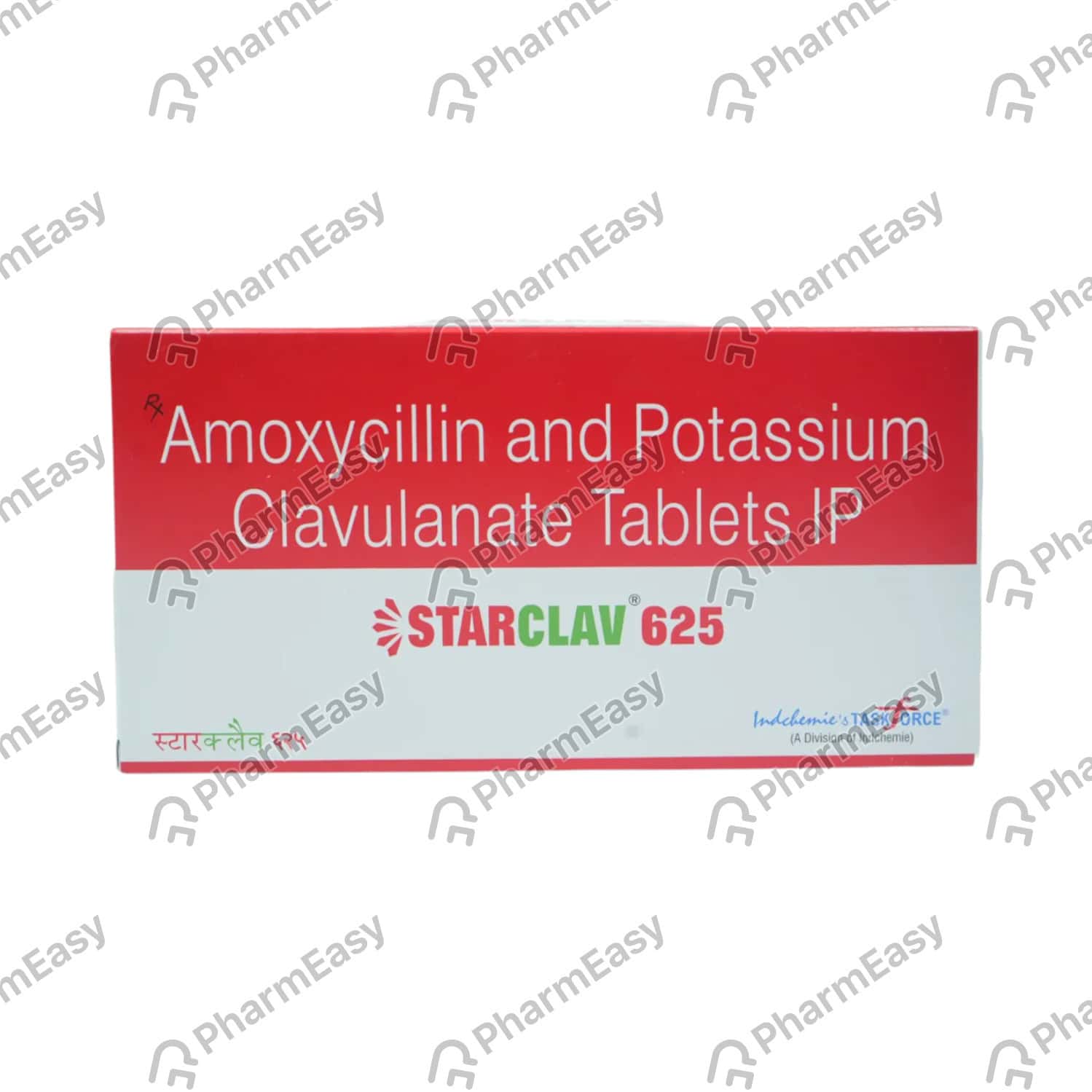 स्टारक्लेव 625 टैबलेट (Starclav 625 in Hindi) : उपयोग, साइड-इफेक्ट्स ...