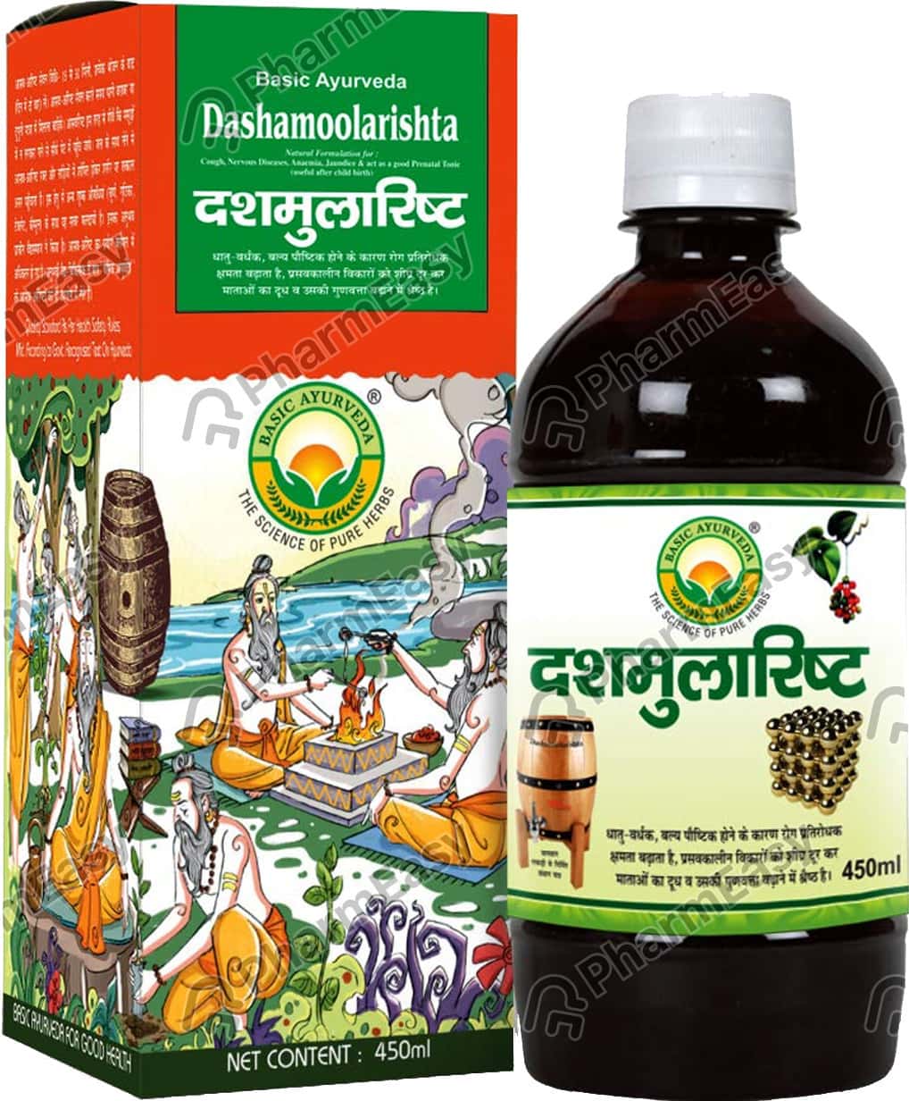 Buy DASHAMOOLARISHTA SYRUP 450ML Online & Get Upto 60% OFF at PharmEasy