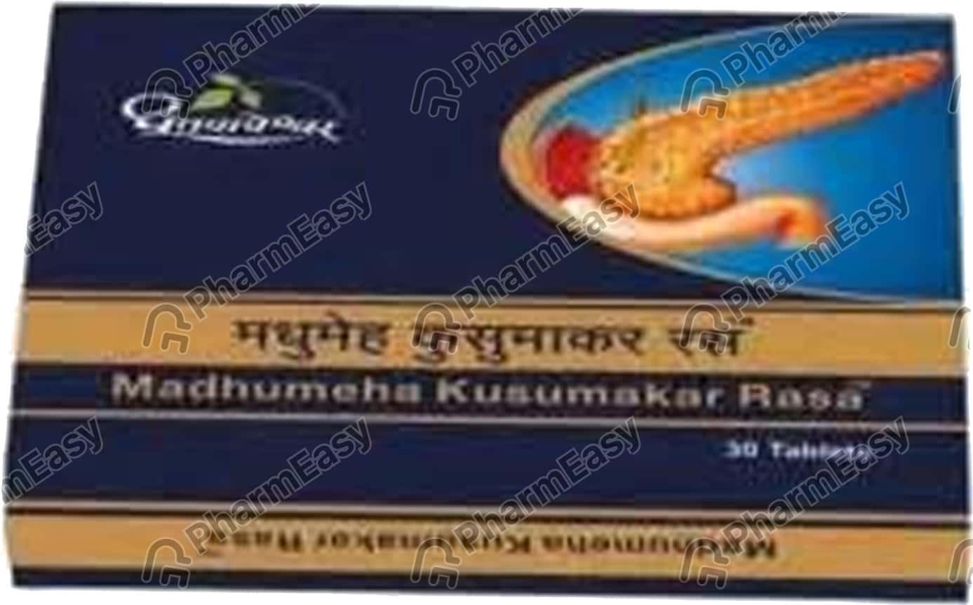 Buy MADHUMEHA KUSUMAKAR RASA TABLETS 30'S Online & Get Upto 60% OFF at ...