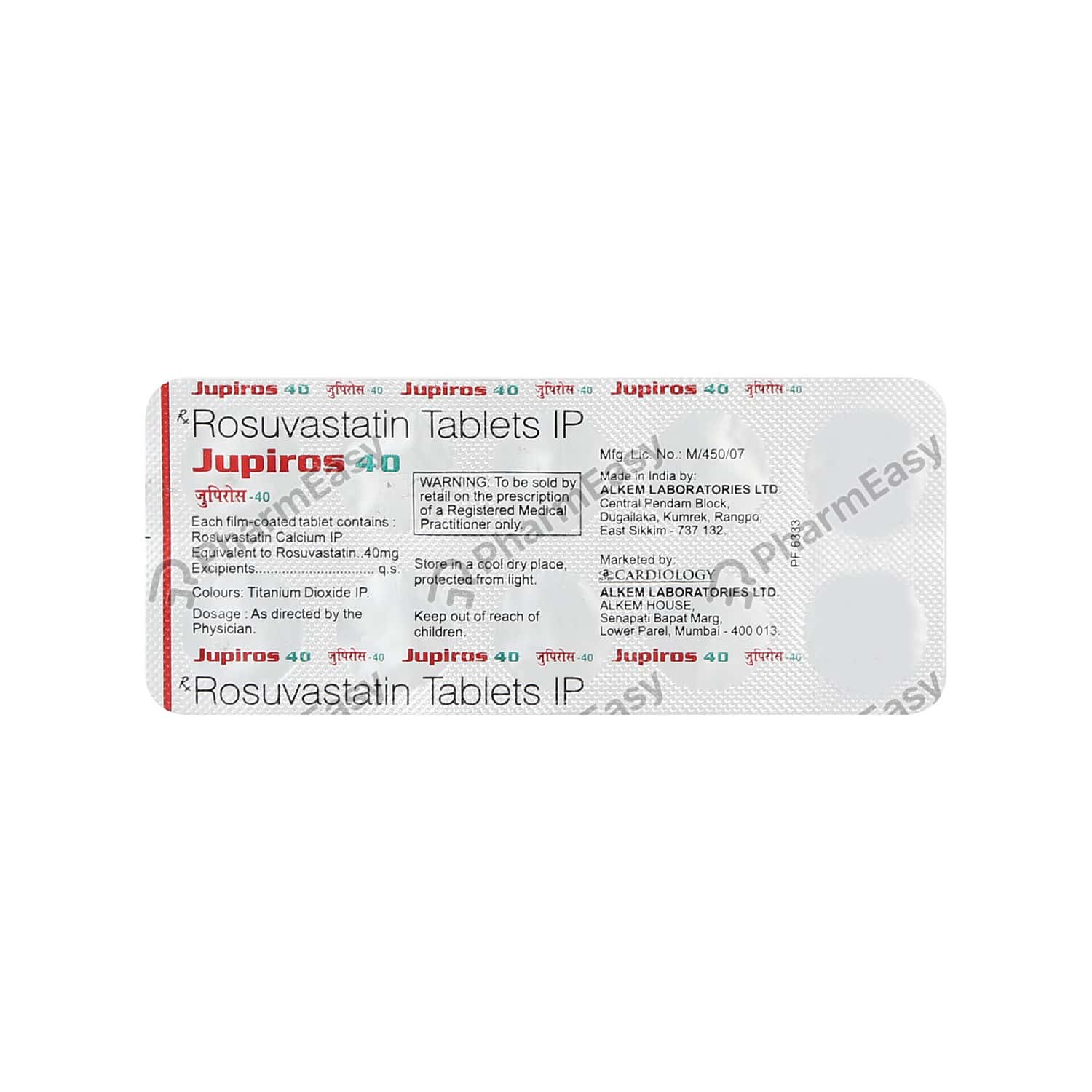 Jupiros 40 MG Tablet (10) - Uses, Side Effects, Dosage, Composition ...