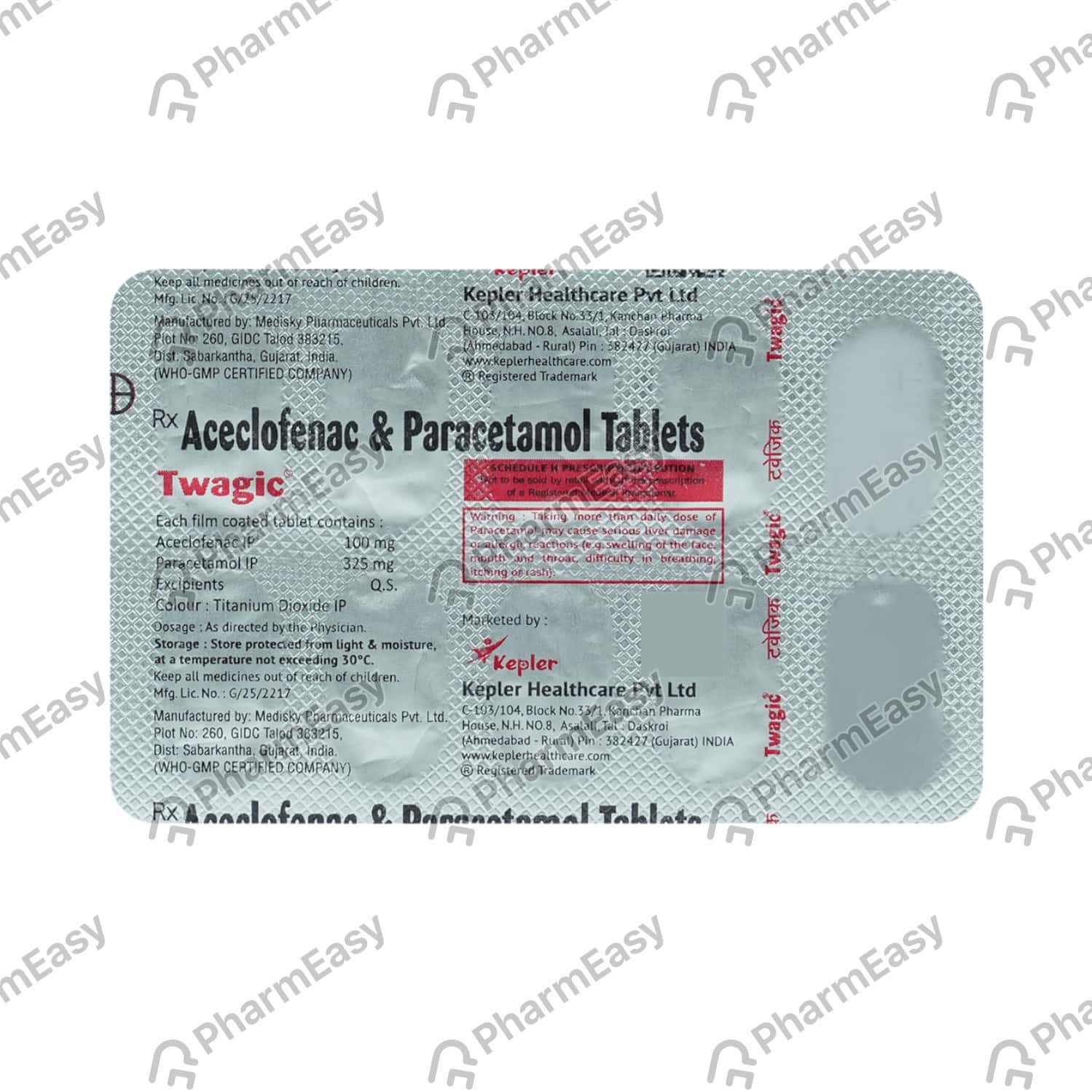 Twagic Strip Of 10 Tablets: Uses, Side Effects, Price & Dosage | PharmEasy