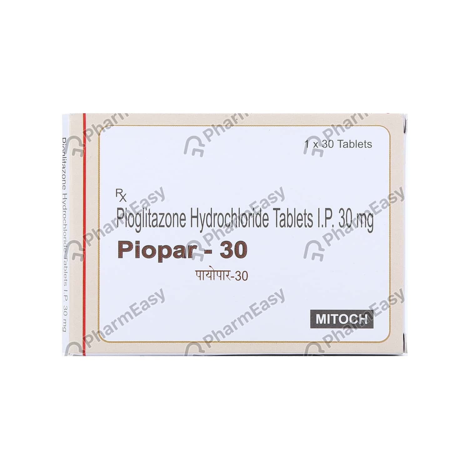 Buy Piopar 30 MG Tablet (30) Online at Flat 18% OFF* | PharmEasy