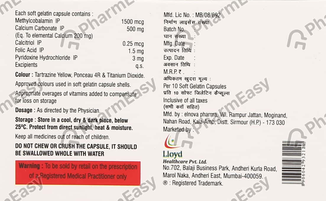 Buy M Strong Cs Strip Of 10 Softgel Capsules Online at Flat 15% OFF ...