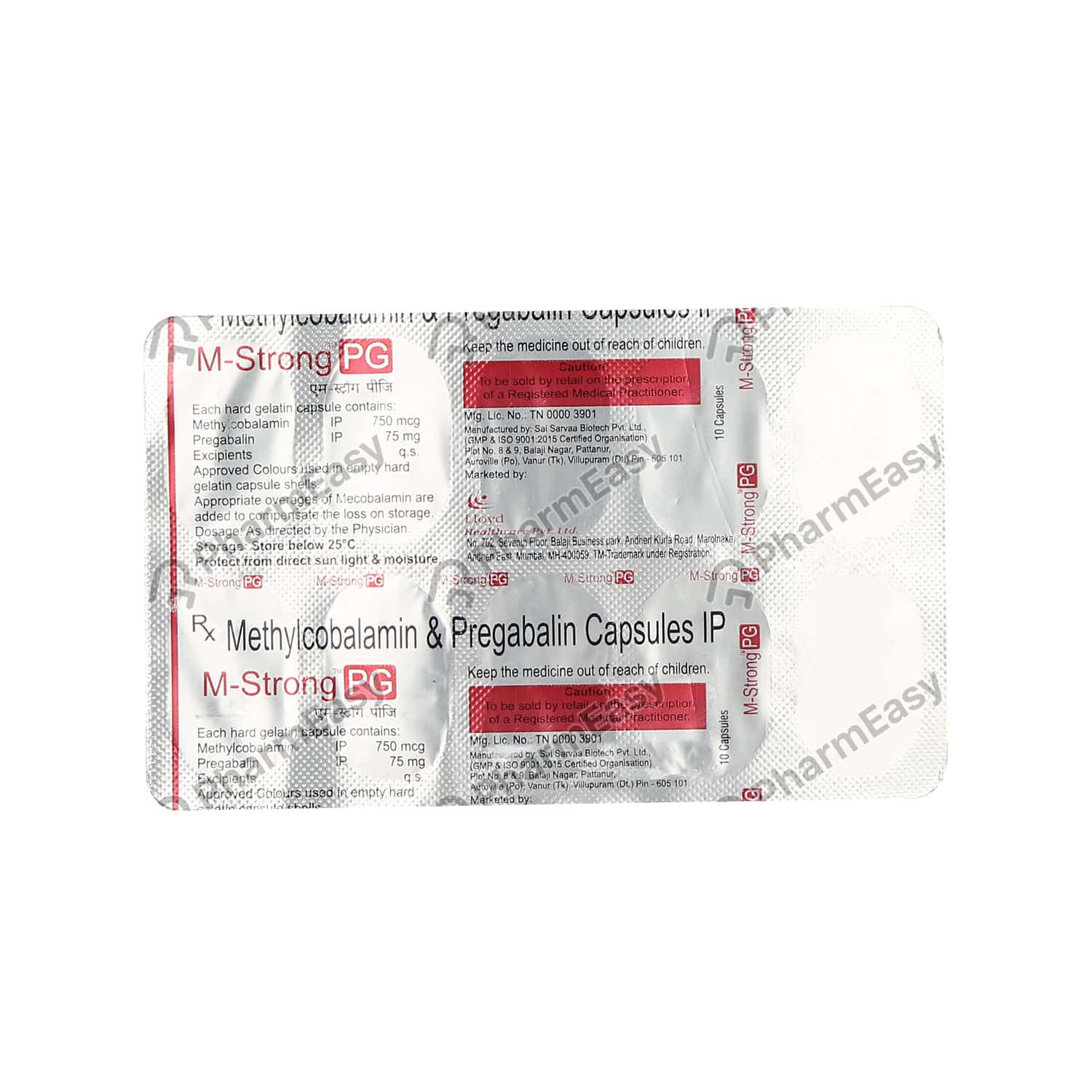 M Strong Pg Cap - Uses, Side Effects, Dosage, Composition & Price ...