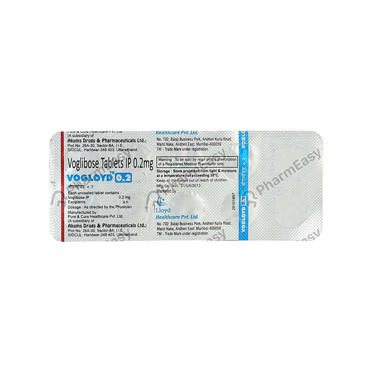 Vogloyd 0.2 MG Tablet (10) - Uses, Side Effects, Dosage, Composition ...
