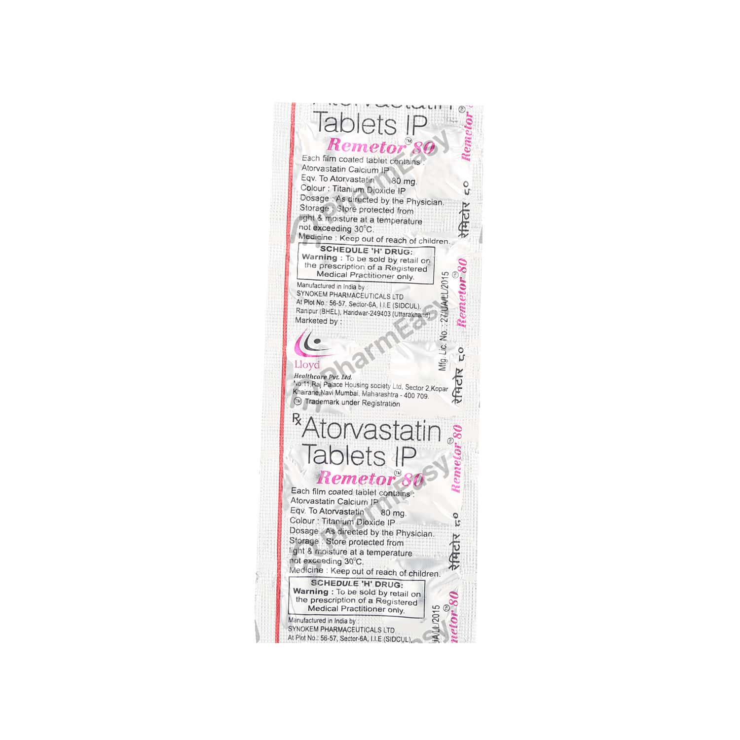 Remetor 80 MG Tablet (10) - Uses, Side Effects, Dosage, Composition ...