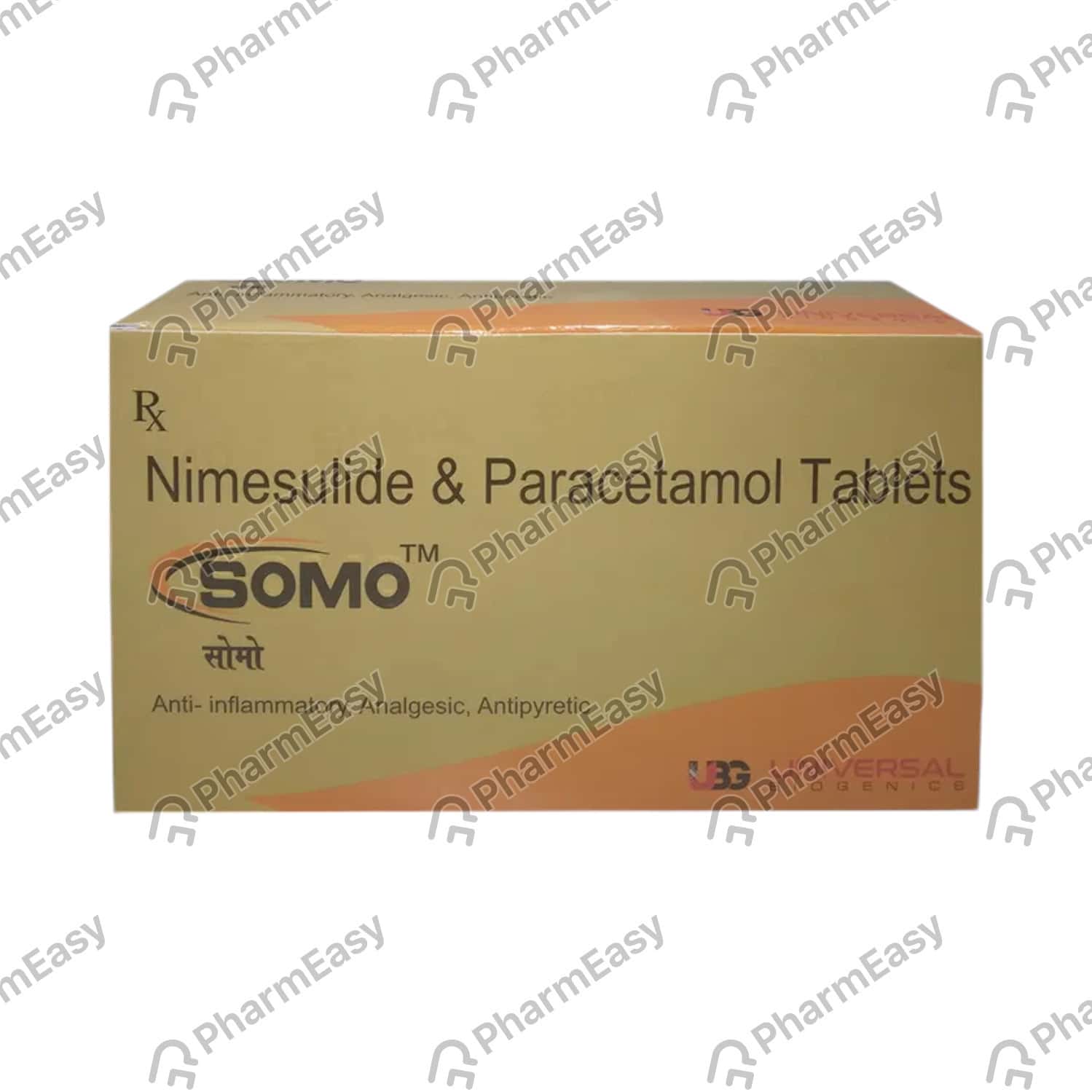 Somo Strip Of 10 Tablets: Uses, Side Effects, Price & Dosage | PharmEasy