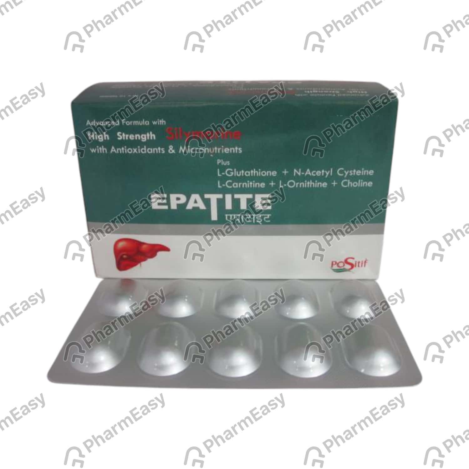 Epatite Tablet (10): Uses, Side Effects, Price & Dosage | PharmEasy