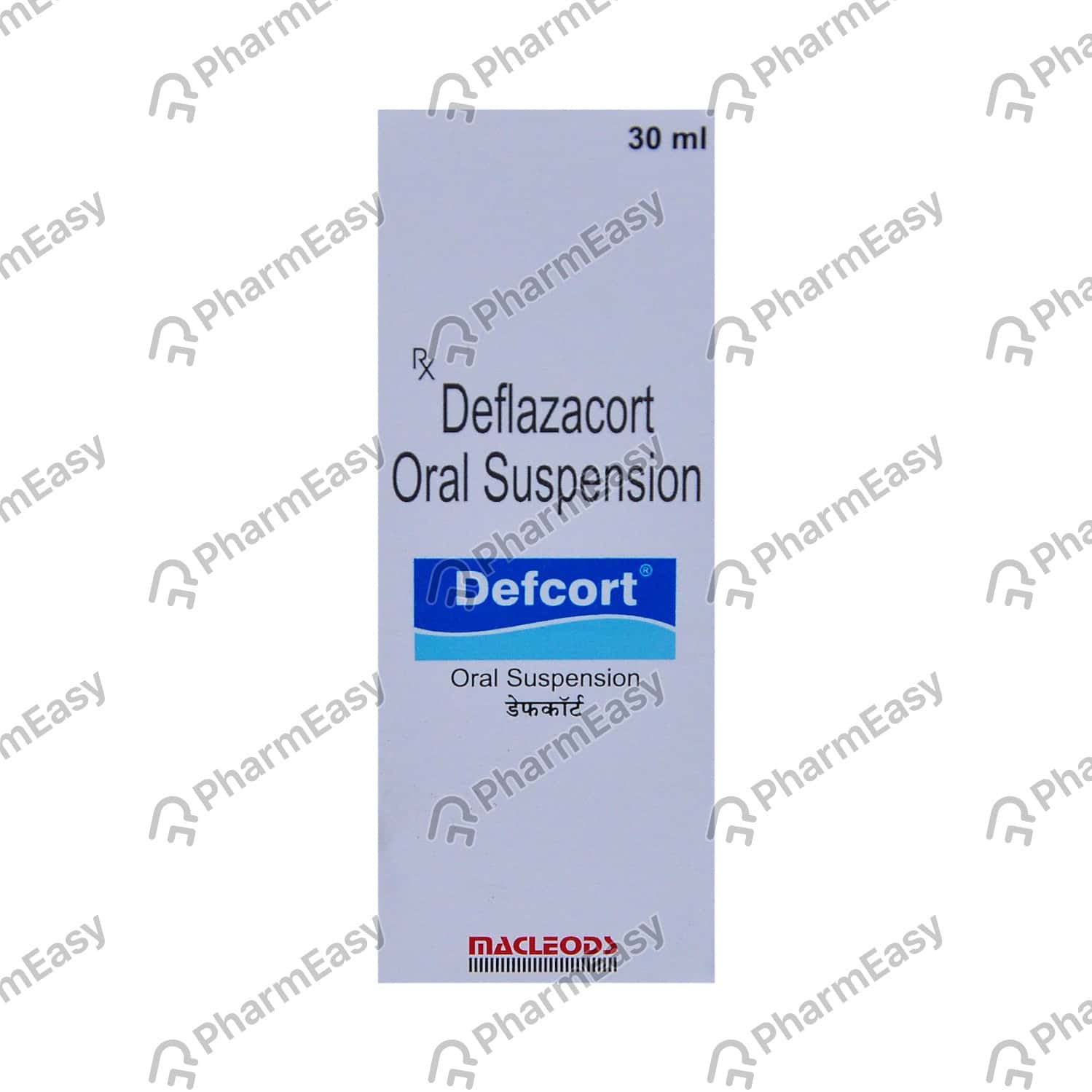 Defolt 6 MG Suspension (30): Uses, Side Effects, Price & Dosage | PharmEasy