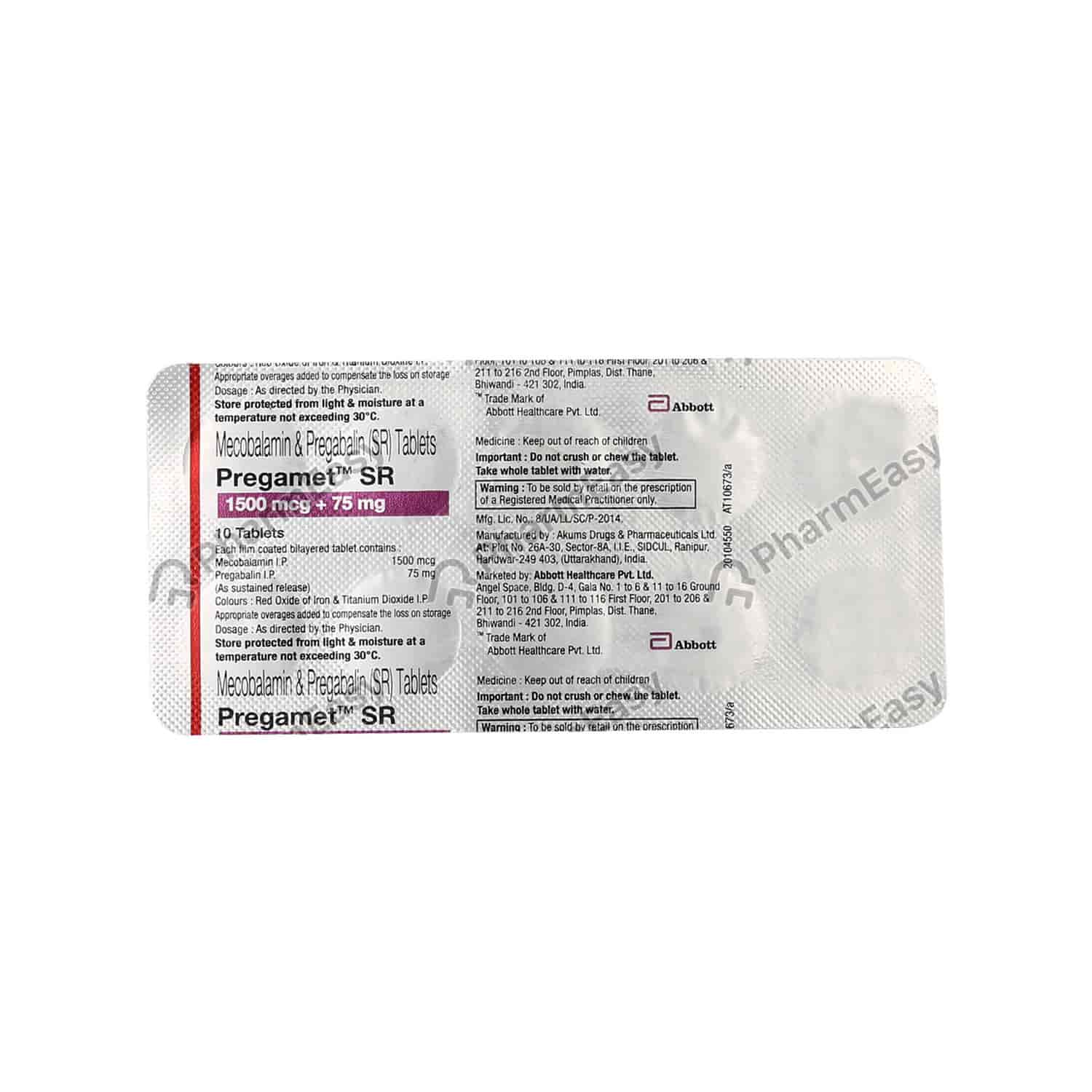 Pregamet Sr Tablet - Uses, Side Effects, Dosage, Composition & Price ...