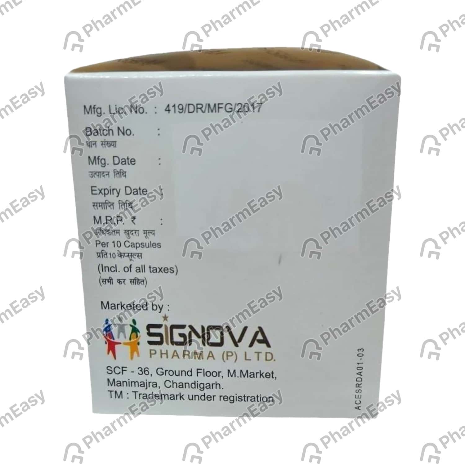 Esoper Rd Strip Of 10 Capsules: Uses, Side Effects, Price & Dosage ...