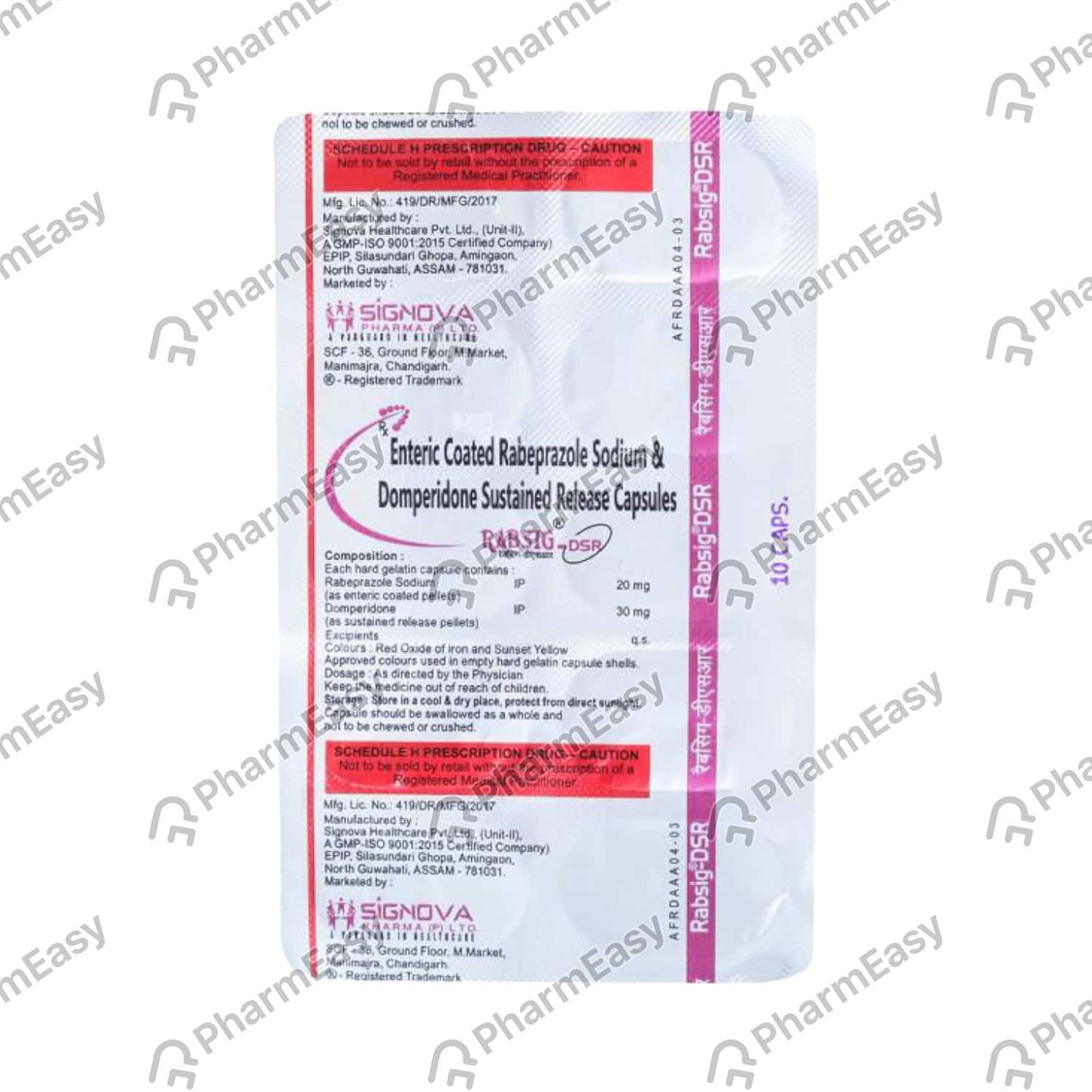 Rabsig Dsr 40mg Strip Of 10 Capsules: Uses, Side Effects, Price ...
