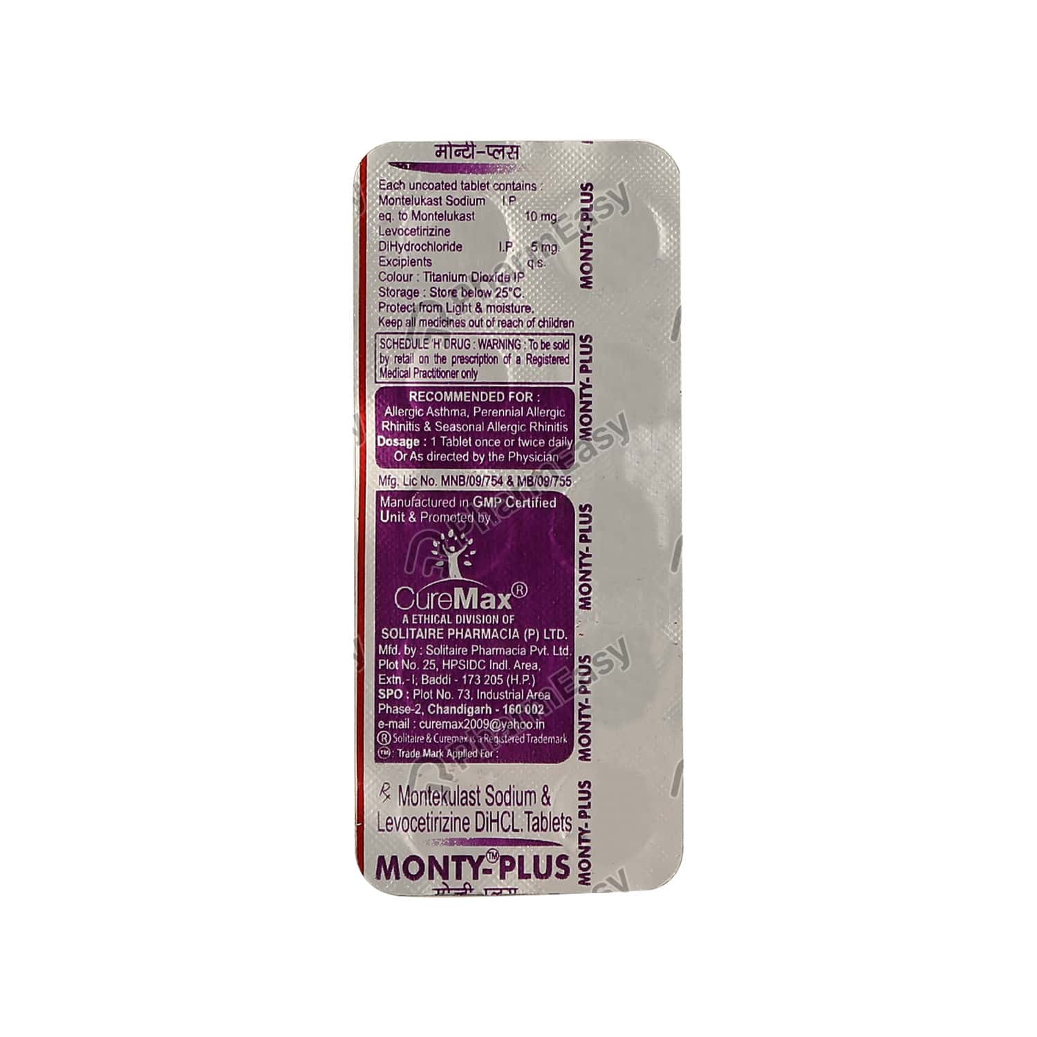 Monty Plus Tablet - Uses, Side Effects, Dosage, Composition & Price ...