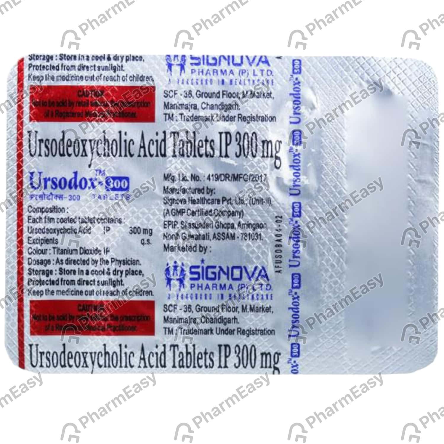 Ursodox 300 MG Tablet (10): Uses, Side Effects, Price & Dosage | PharmEasy