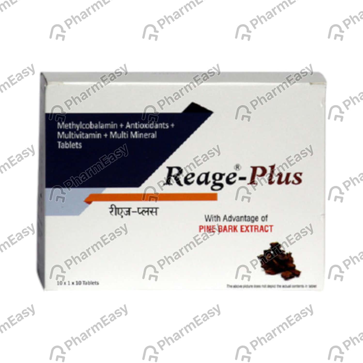 Buy Reage Tablet (10) Online & Save Up to 24% at PharmEasy