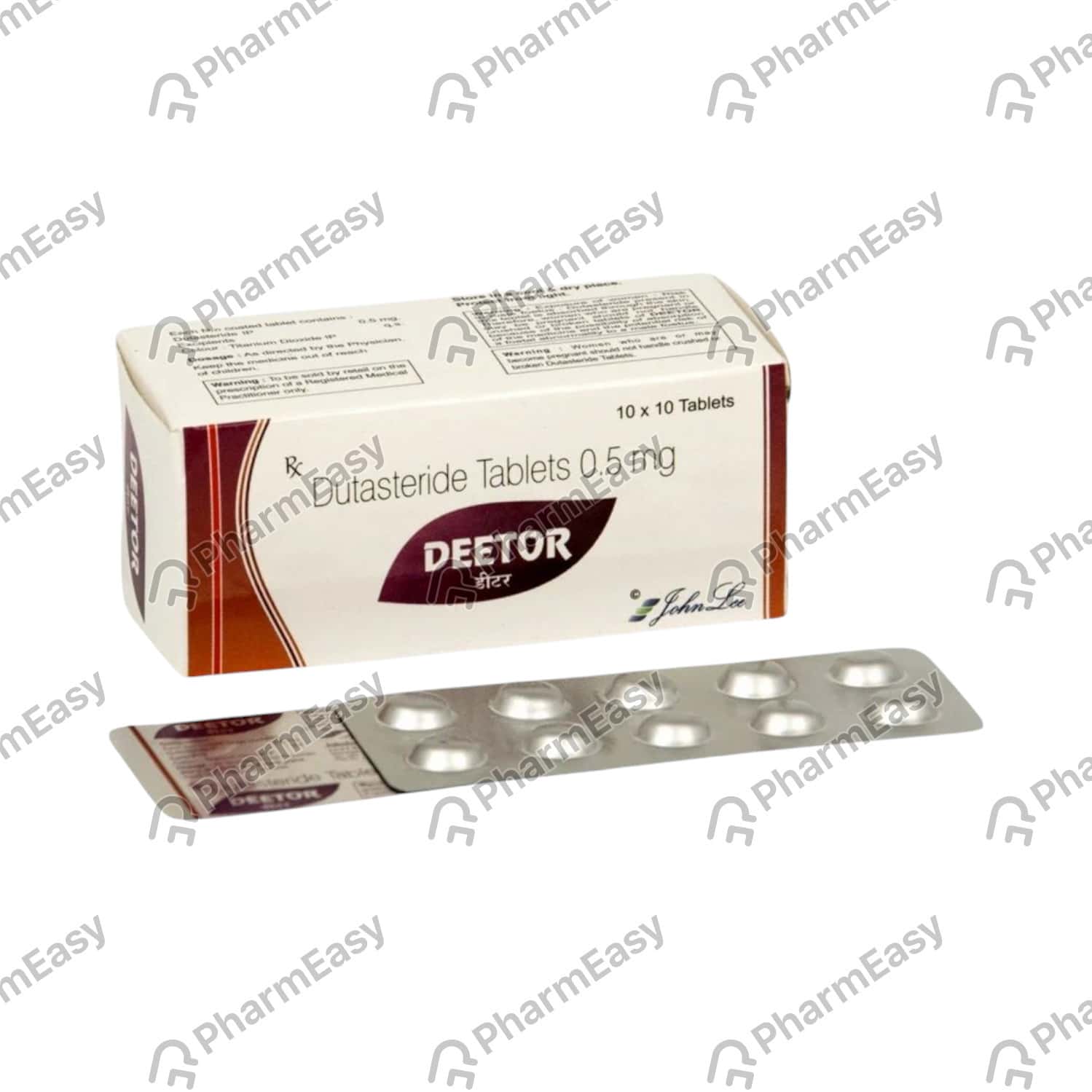 Deetor 0.5 MG Tablet (10): Uses, Side Effects, Price & Dosage | PharmEasy