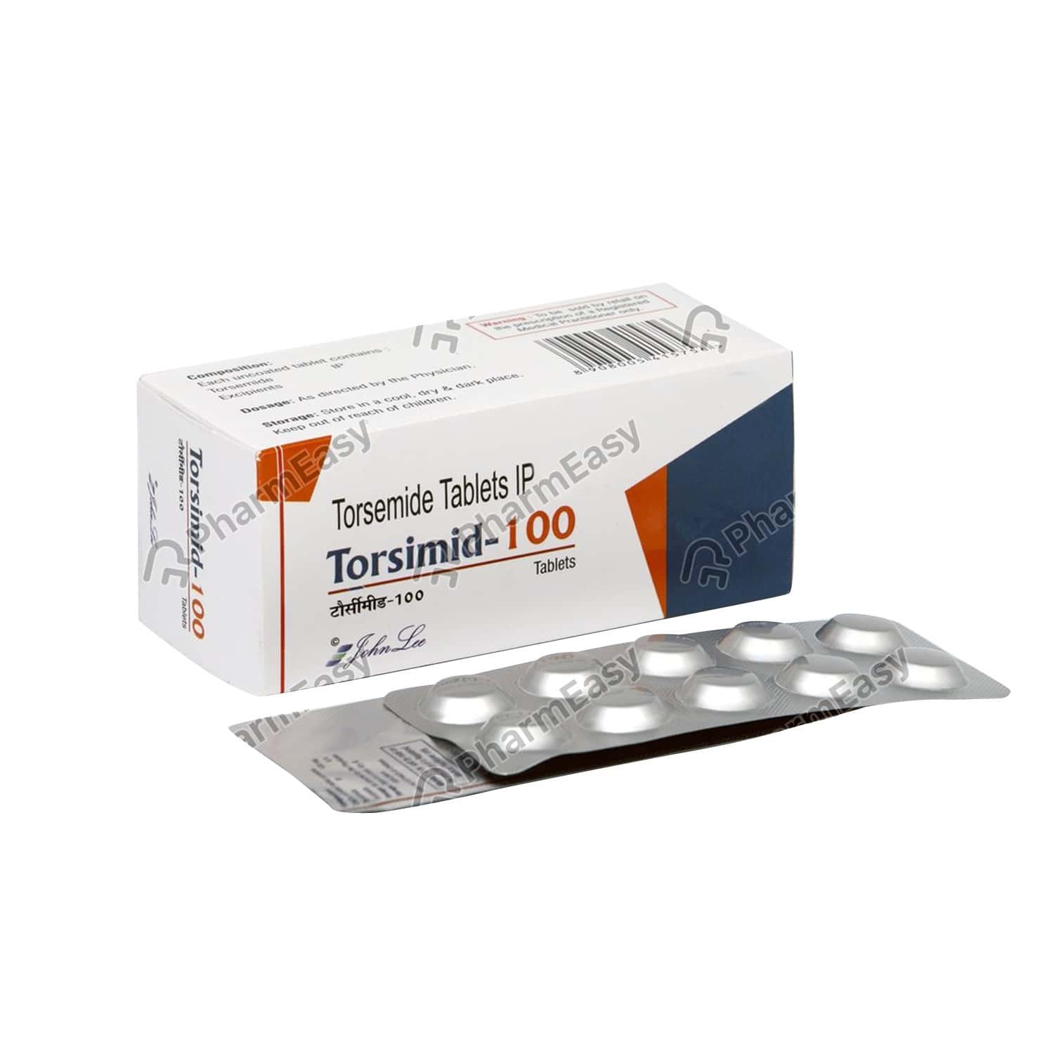 Torsimide 100 MG Tablet (10) - Uses, Side Effects, Dosage, Composition ...