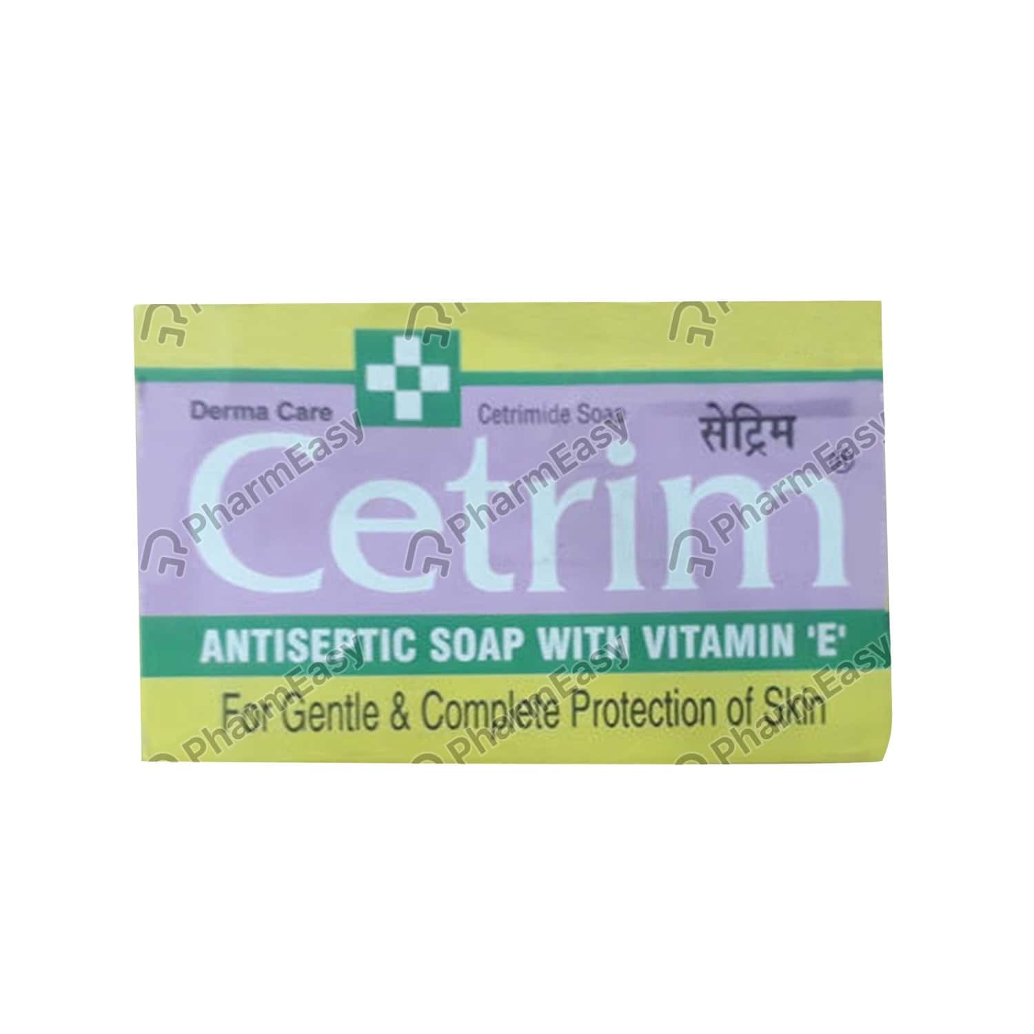 Buy Cetrim Soap (75) Online at Flat 18% OFF* | PharmEasy