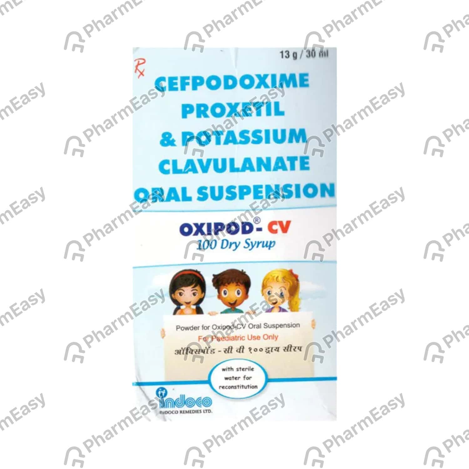 Oxipod Cv 100mg Bottle Of 30ml Dry Syrup: Uses, Side Effects, Price ...