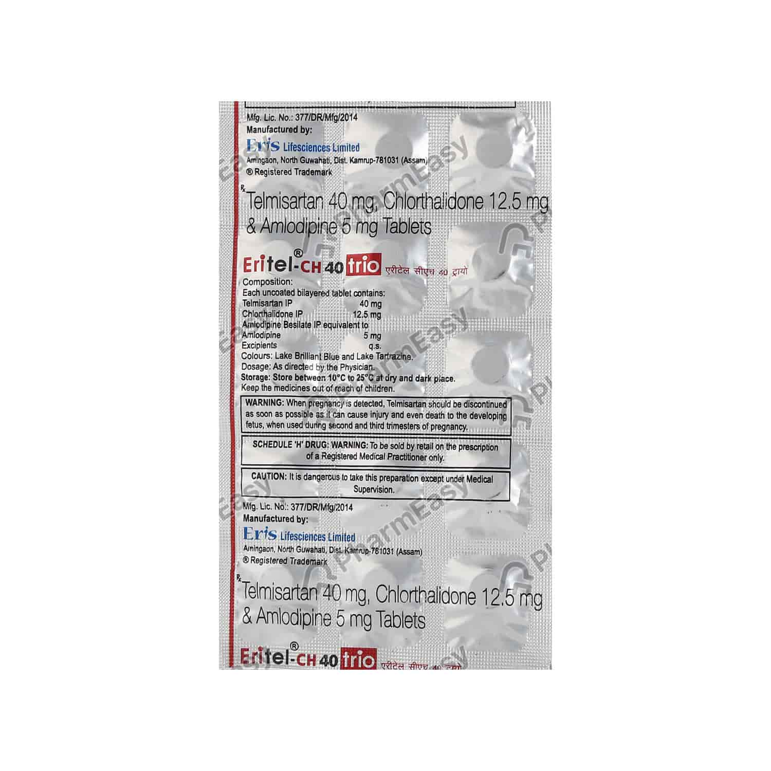 Buy Eritel Ch Trio 40mg Tab Online at flat 15% off | PharmEasy