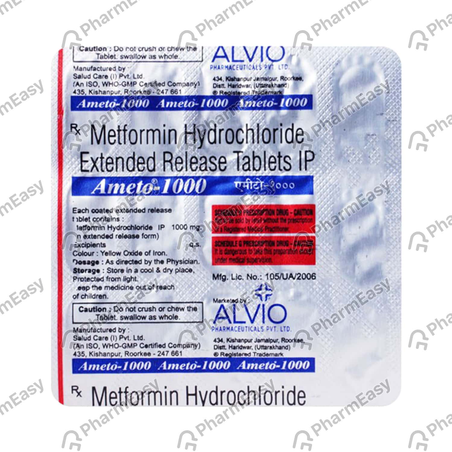 Ameto 1 G Tablet (10): Uses, Side Effects, Price & Dosage | PharmEasy
