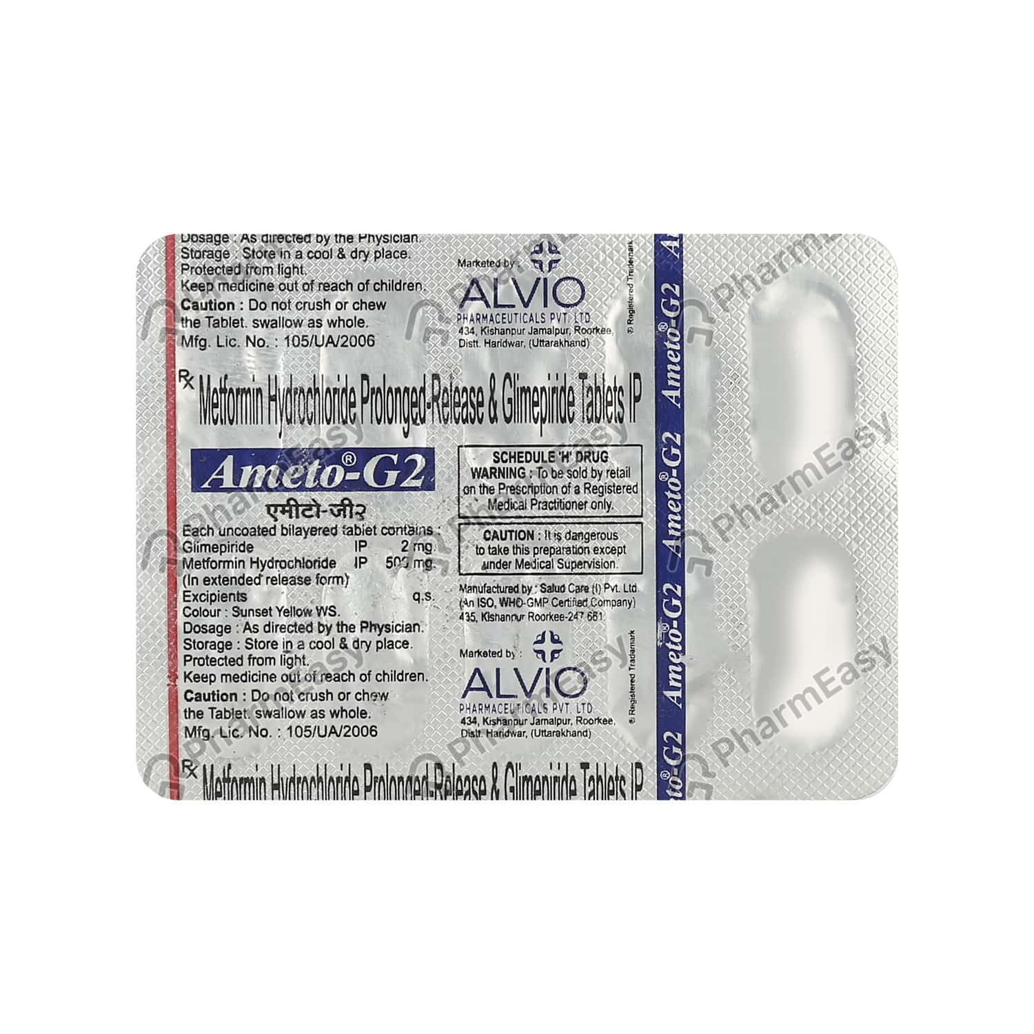 Ameto G 2mg Strip Of 10 Tablets: Uses, Side Effects, Price & Dosage ...