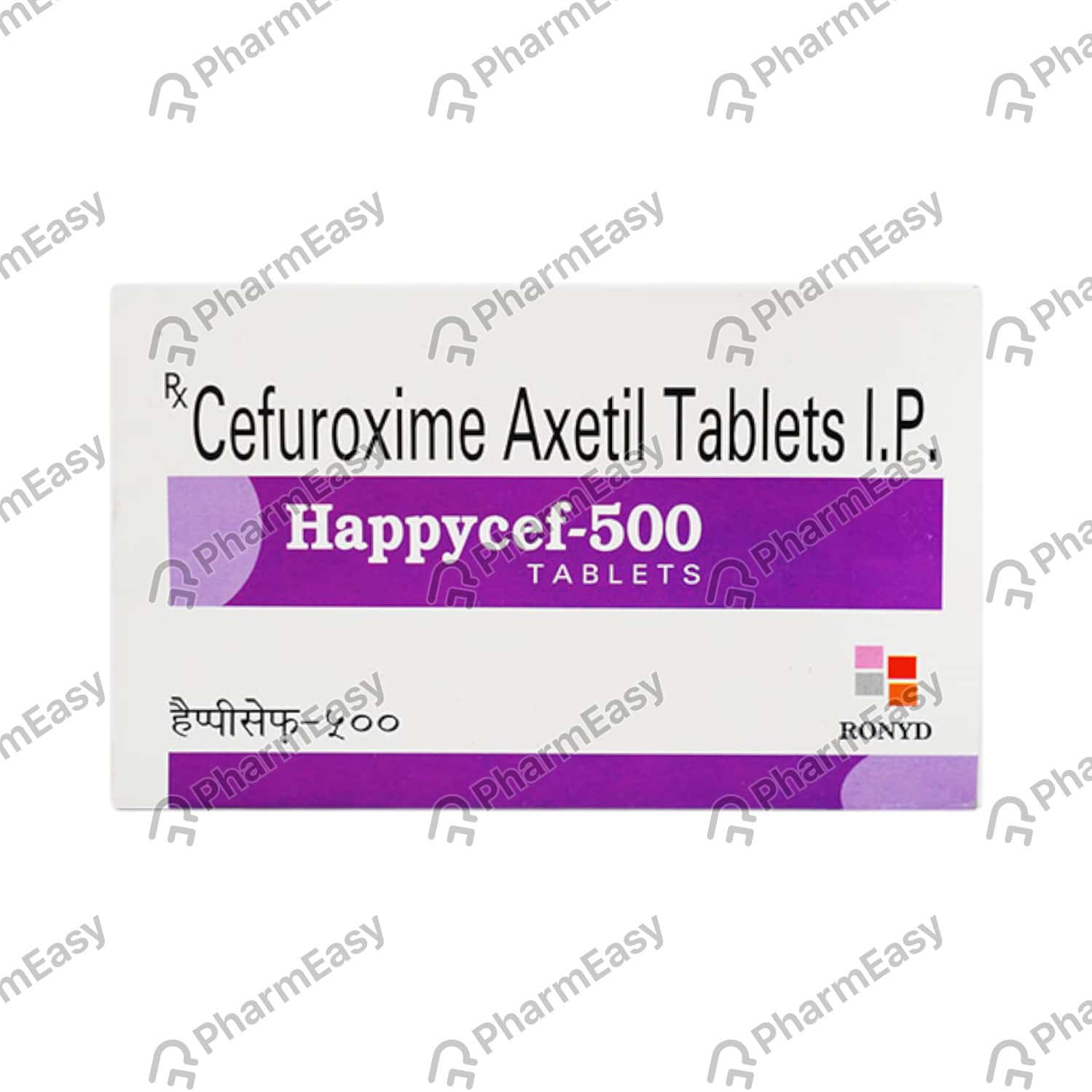 Happycef 500 MG Tablet (10): Uses, Side Effects, Price & Dosage | PharmEasy
