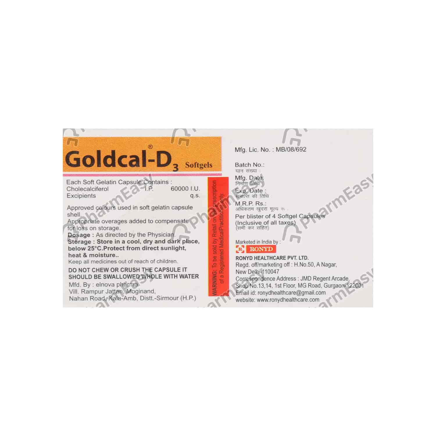 Goldcal D3 60k Cap 4'S - Uses, Side Effects, Dosage, Composition ...