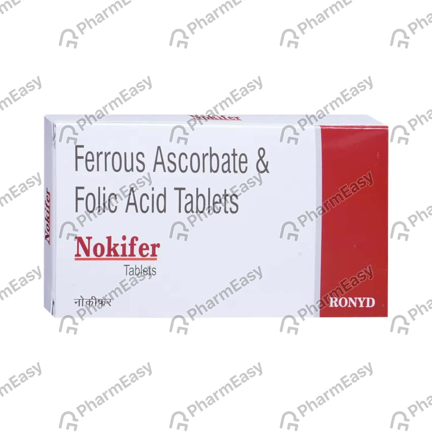 Nokifer Strip Of 10 Tablets: Uses, Side Effects, Price & Dosage | PharmEasy