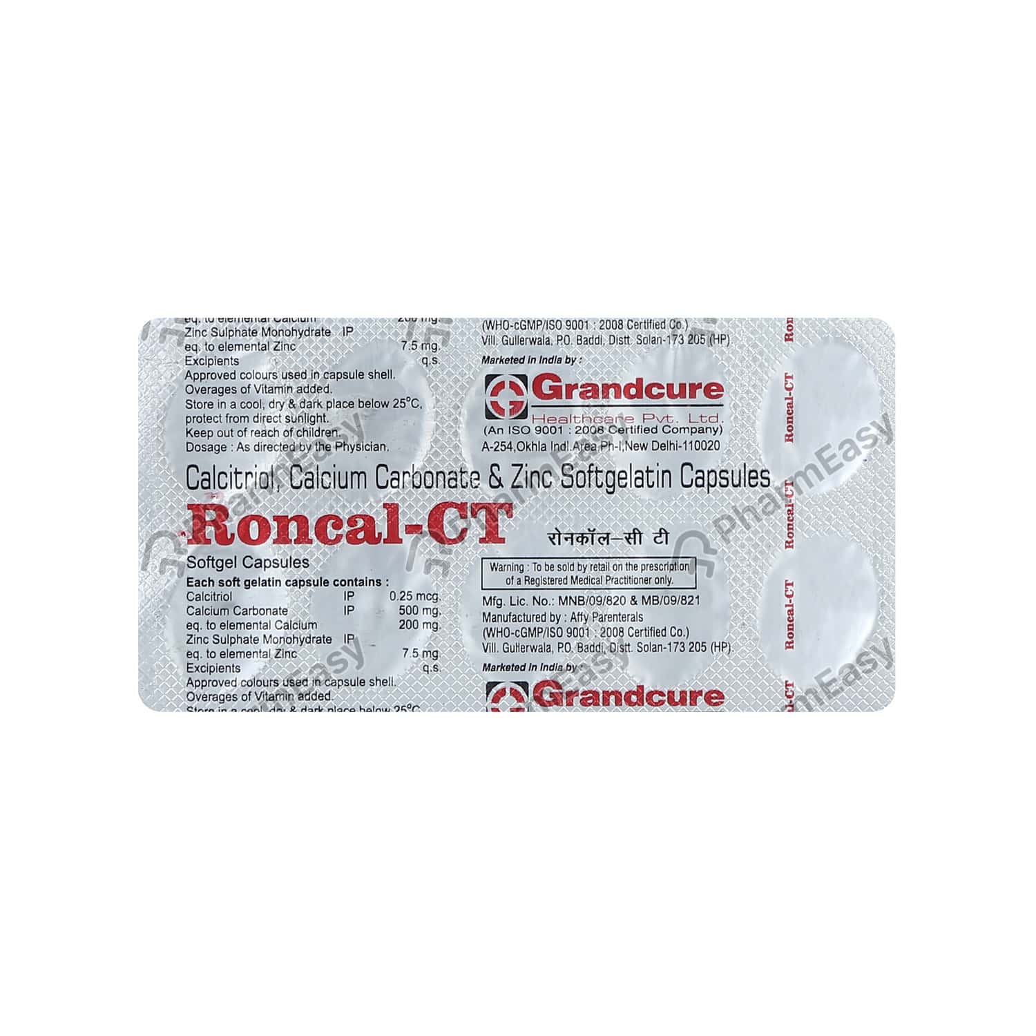 Roncal Ct Capsule - Uses, Side Effects, Dosage, Composition & Price ...