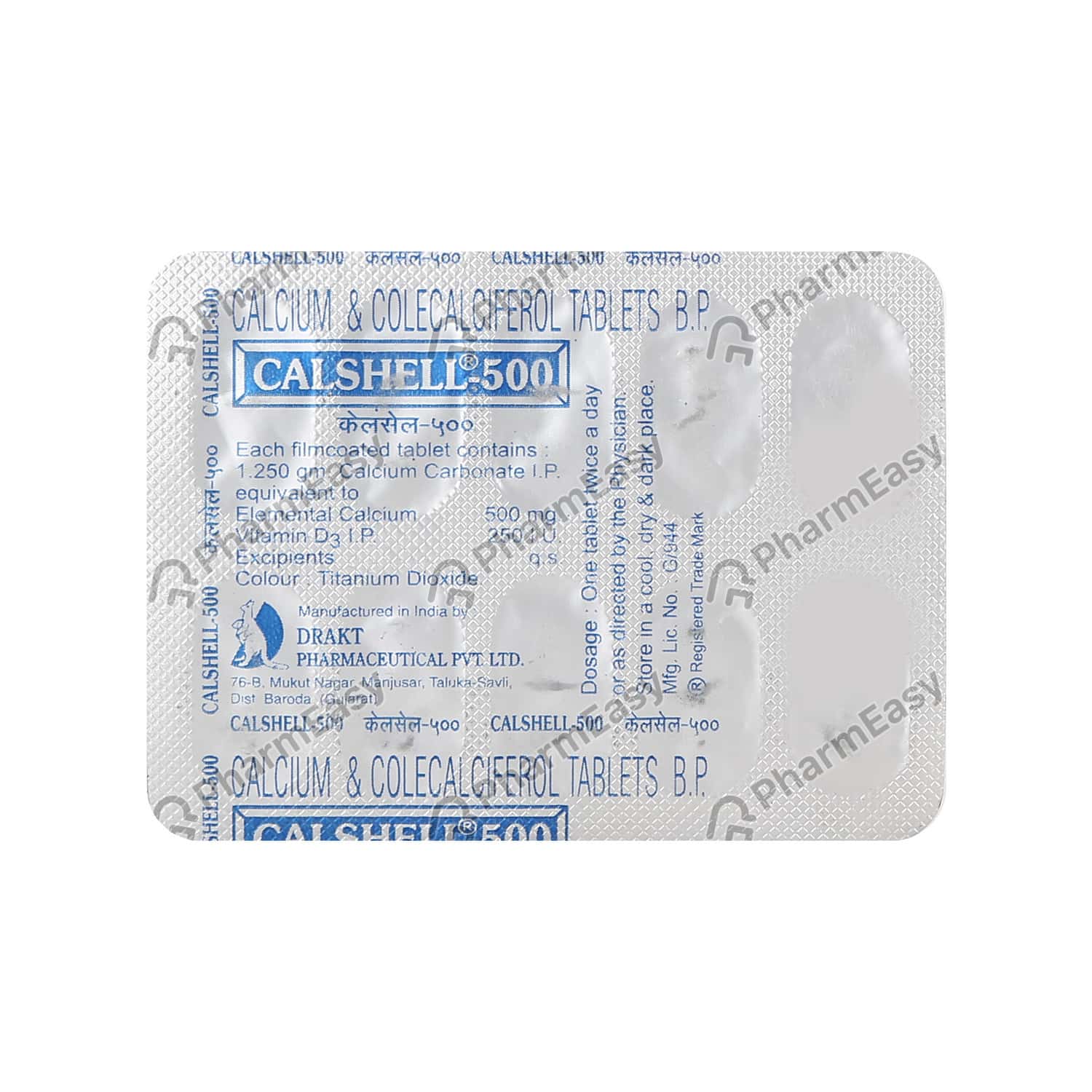 Calshell 500mg Tablet - Uses, Side Effects, Dosage, Composition & Price ...
