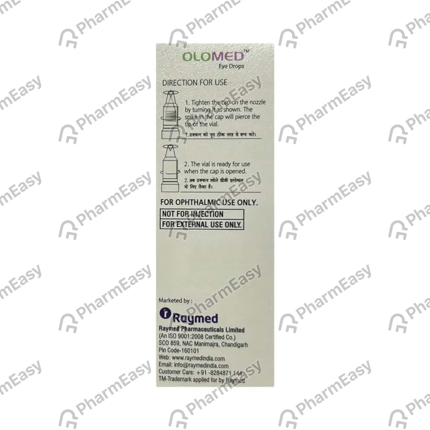 Olomed 0.1 % Eye Drop (5): Uses, Side Effects, Price & Dosage | PharmEasy