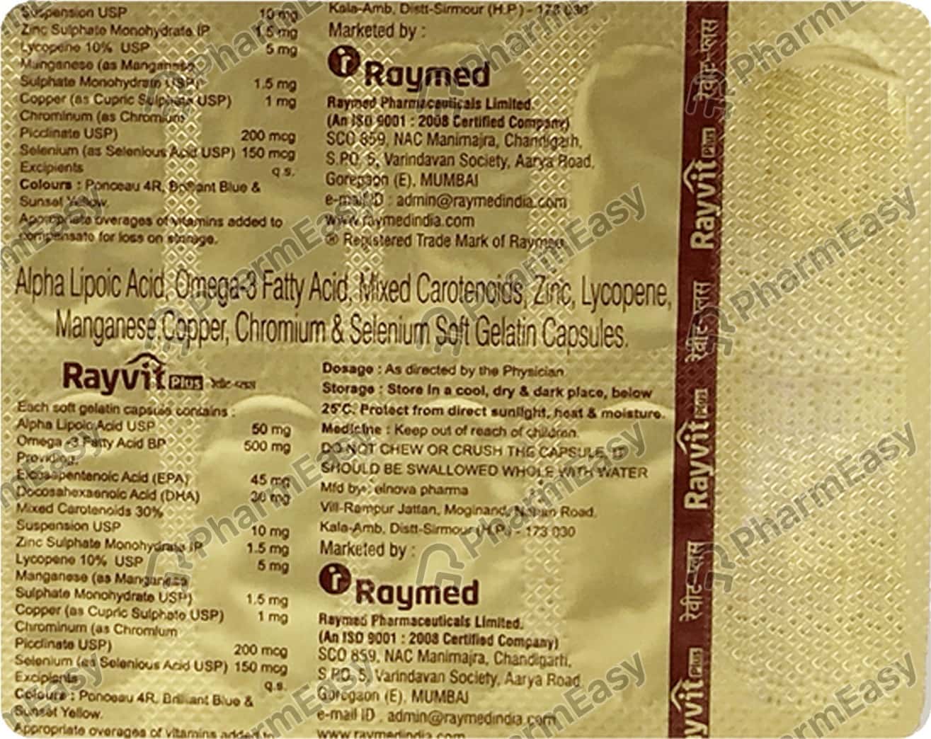 Buy Rayvit Plus Strip Of 10 Capsules Online at Flat 15% OFF | PharmEasy