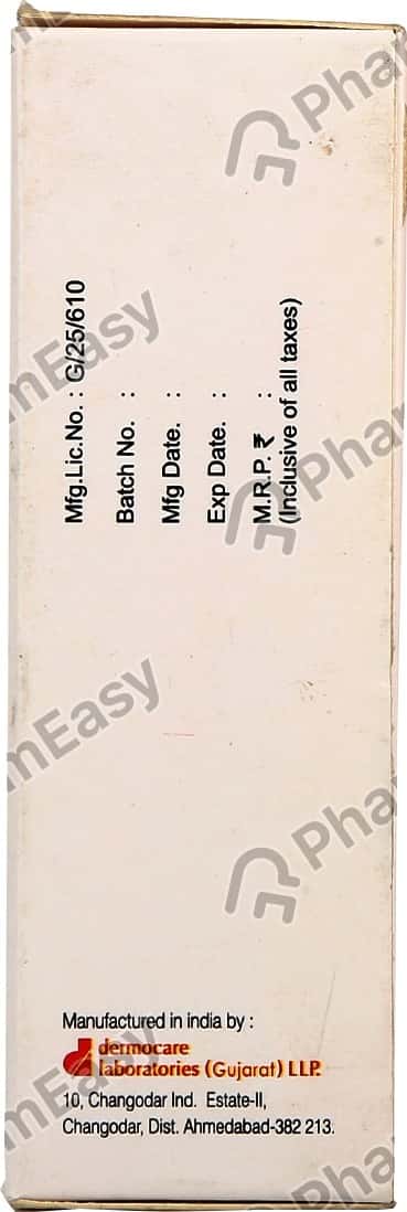 Moncid B Bottle Of 30ml Lotion: Uses, Side Effects, Price, Dosage ...