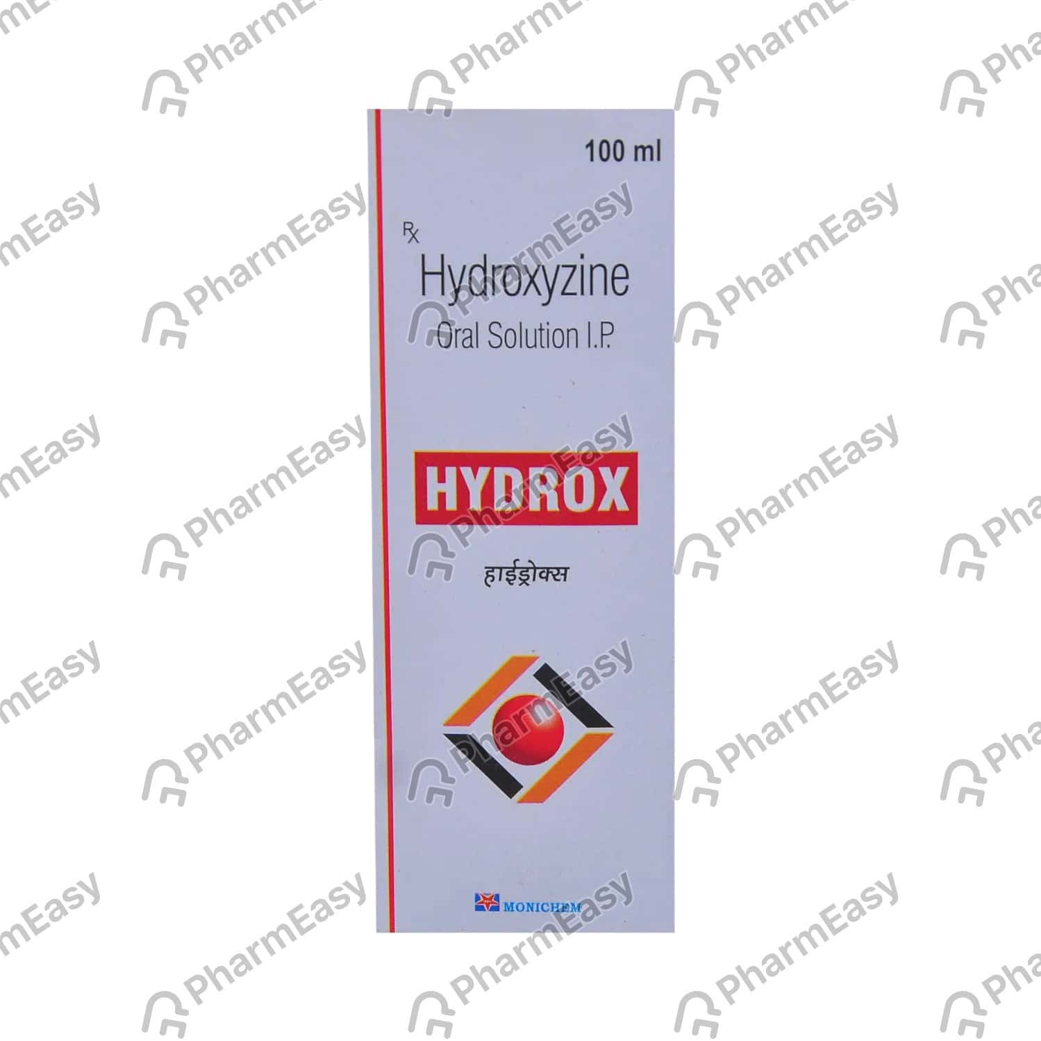 Hydrox 10 MG Syrup (100): Uses, Side Effects, Price & Dosage | PharmEasy