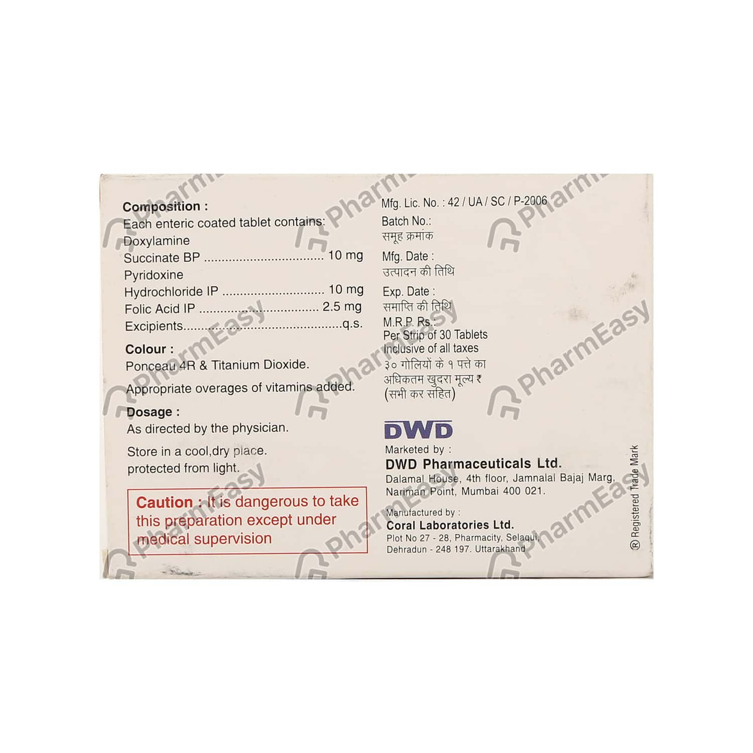 Buy Goodmorn Plus Tablet Online at Flat 18% OFF* | PharmEasy