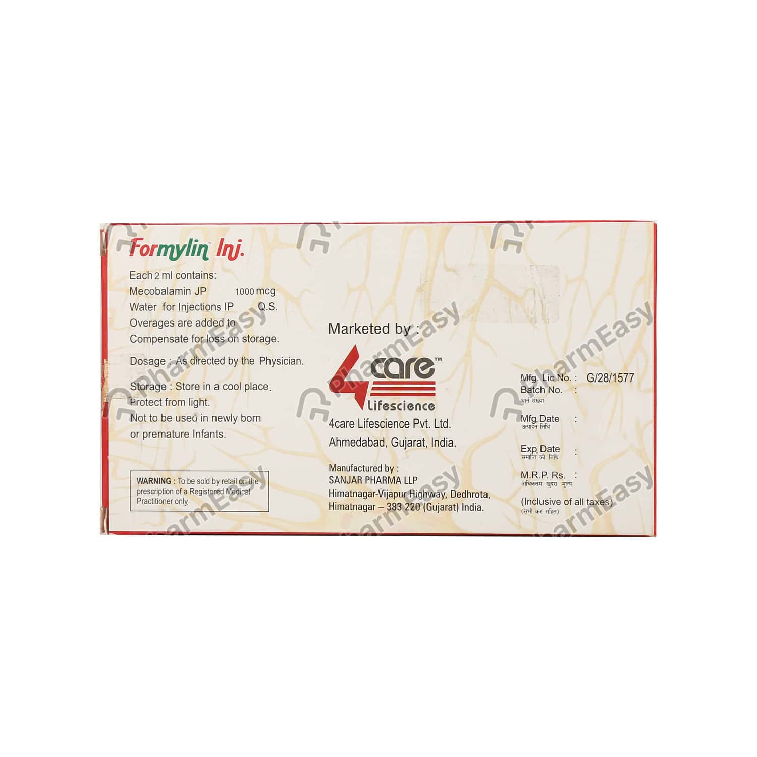 Buy Formylin Inj Online at Flat 18% OFF* | PharmEasy