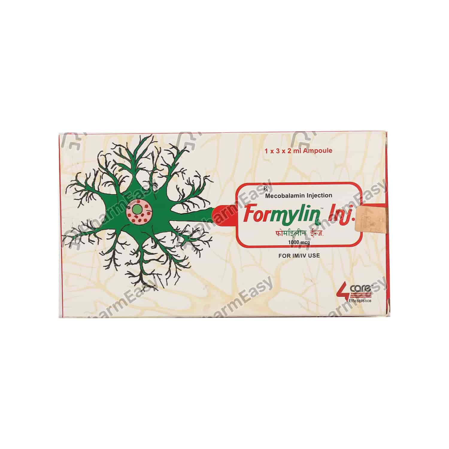 Buy Formylin Inj Online at Flat 18% OFF* | PharmEasy