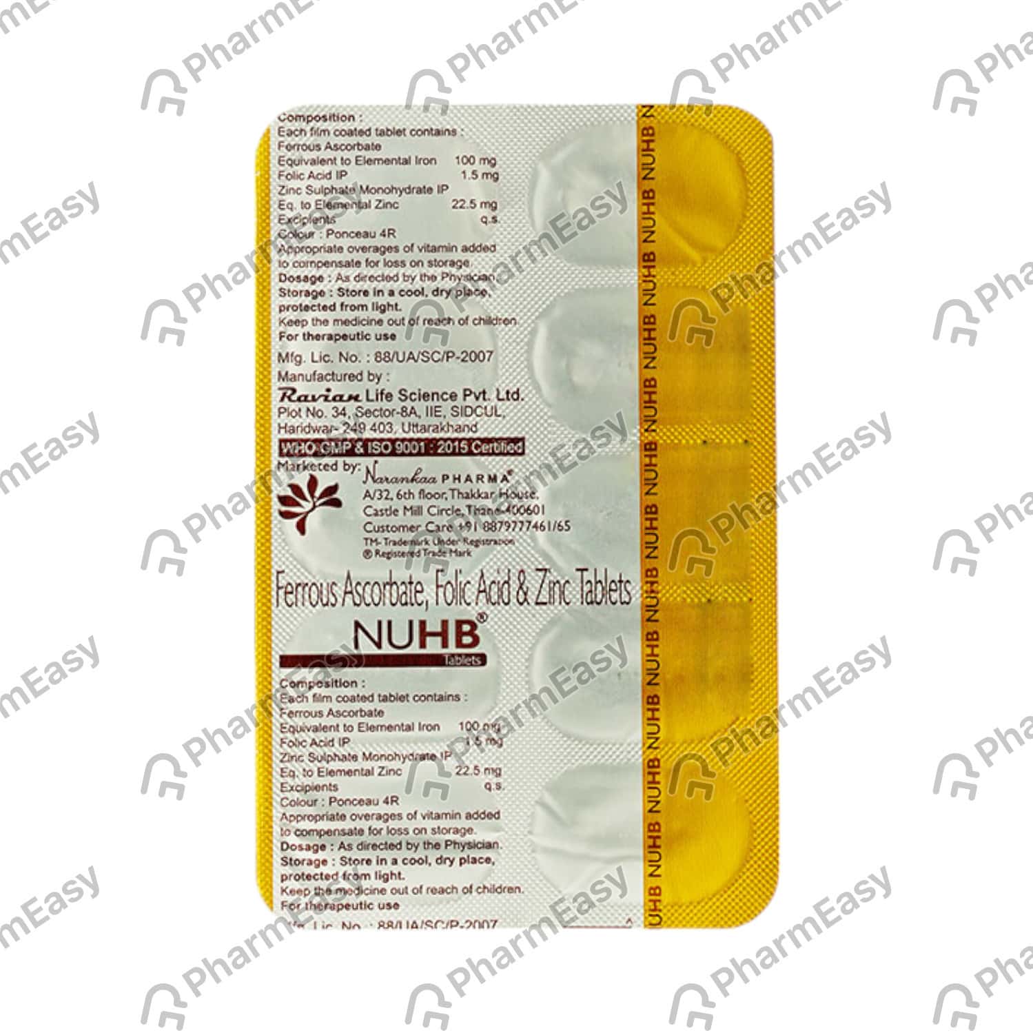 Nuhb Strip Of 10 Tablets: Uses, Side Effects, Price & Dosage | PharmEasy