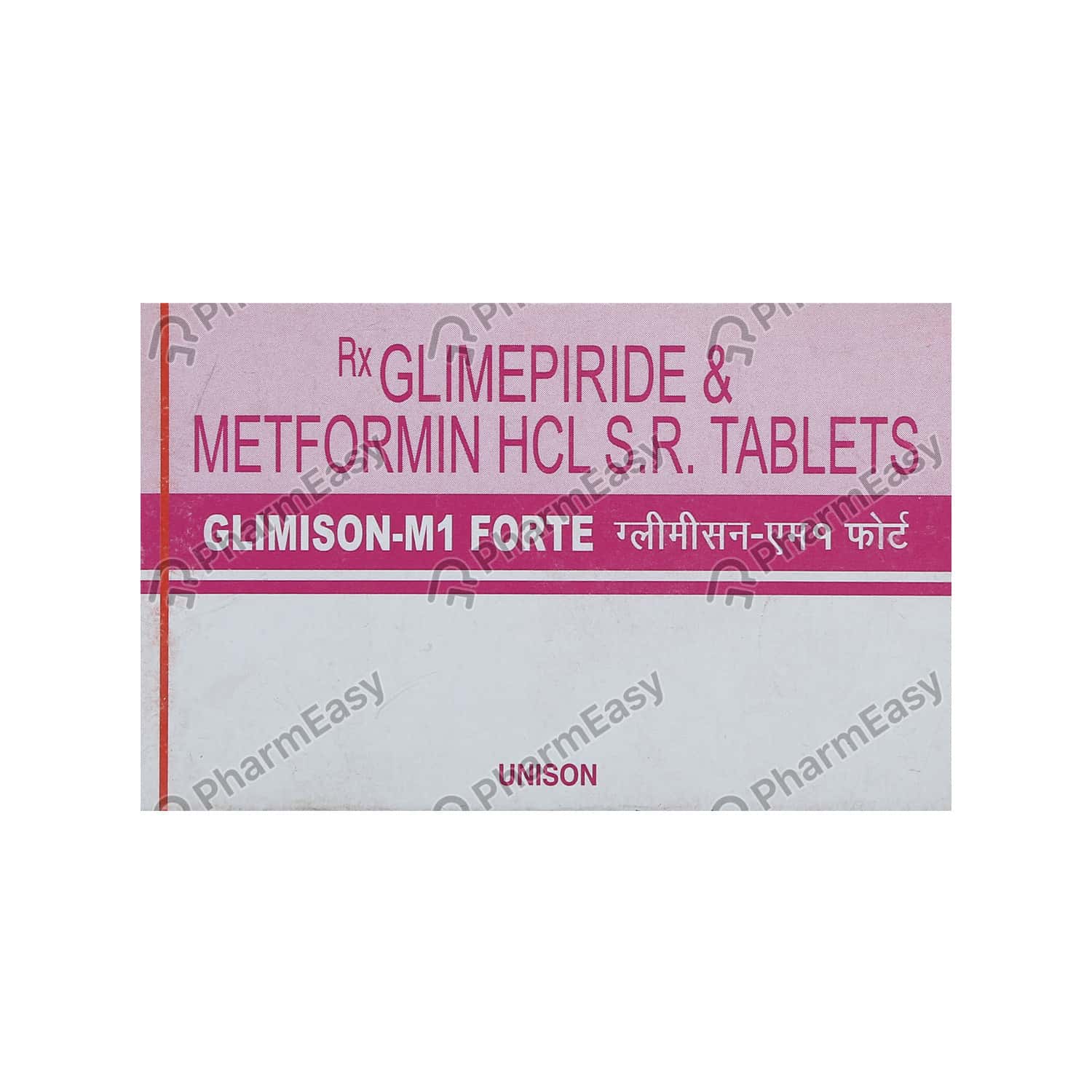 Glimison M 1mg Forte Tab - Uses, Side Effects, Dosage, Composition ...