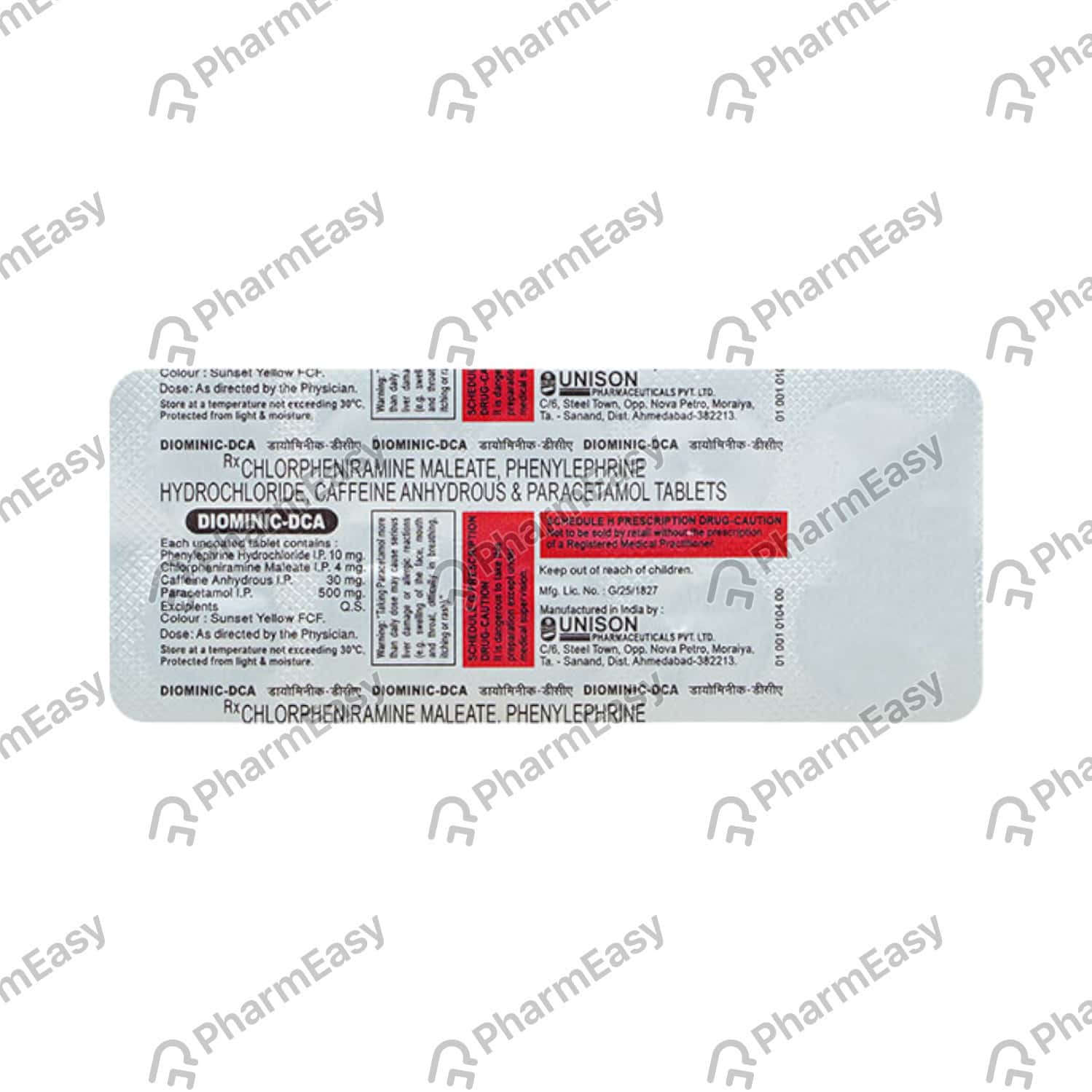 Diominic DCA Tablet: Uses, Side-effects, Price, Dosage & More Info ...