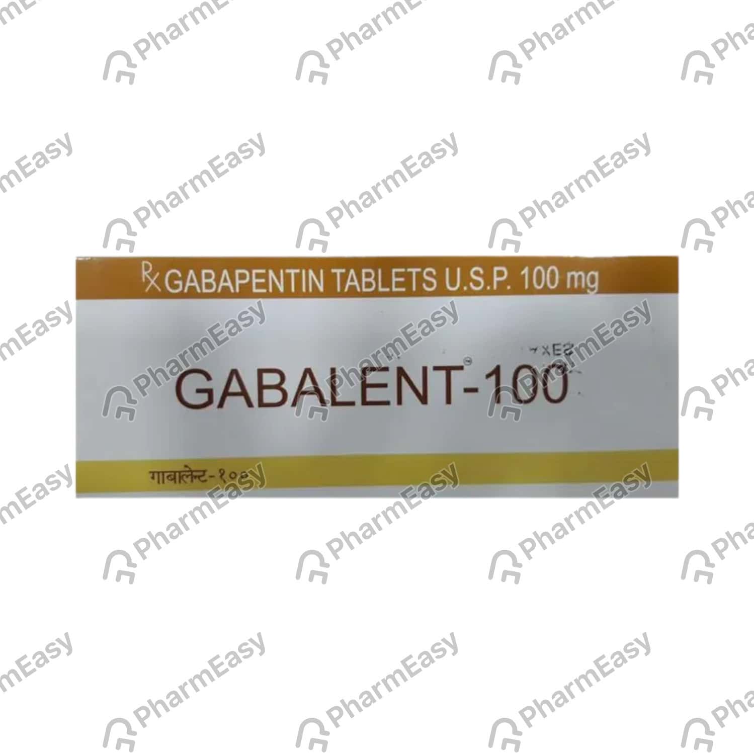 Gabalent 100 MG Tablet (10): Uses, Side Effects, Price & Dosage | PharmEasy
