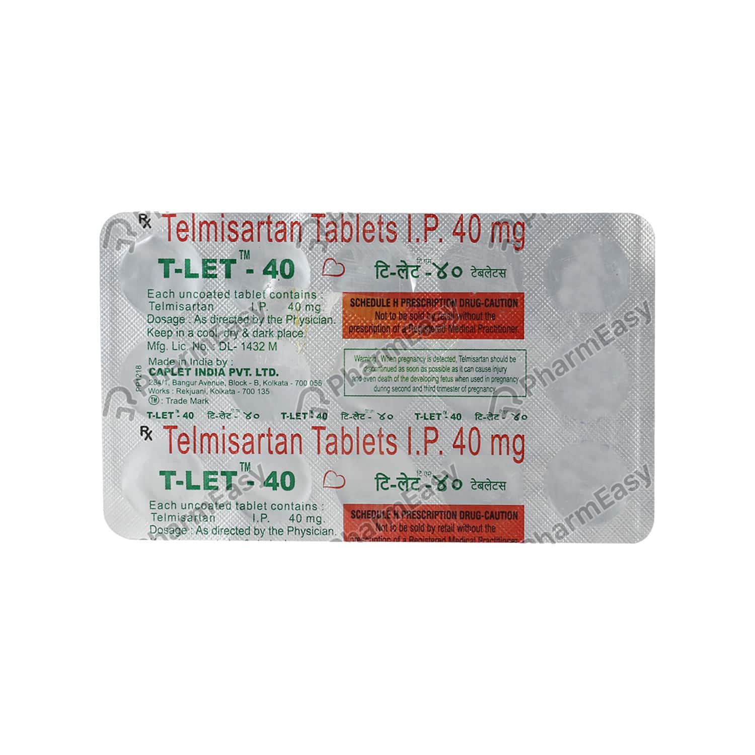 T Let 40 MG Tablet (15) - Uses, Side Effects, Dosage, Composition ...