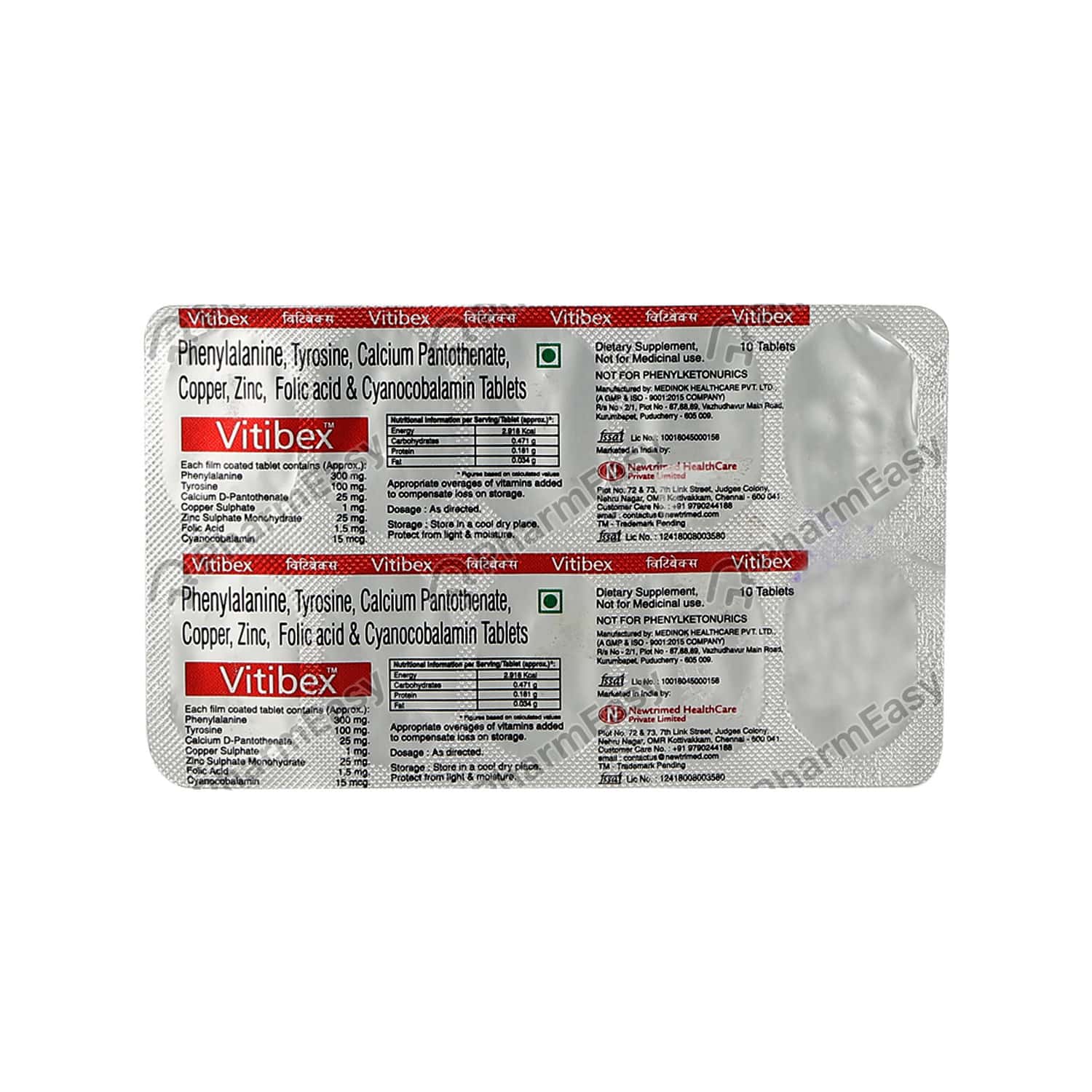 Buy Vitibex Strip Of 10 Tablets Online at Flat 15% OFF | PharmEasy