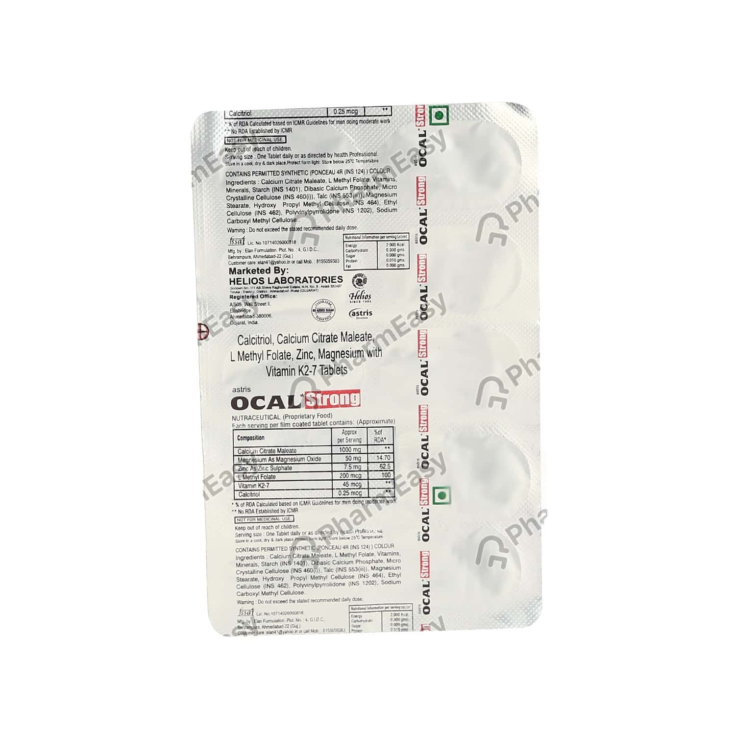 Buy Ocal Strong Strip Of 10 Tablets Online at Flat 18% OFF* | PharmEasy