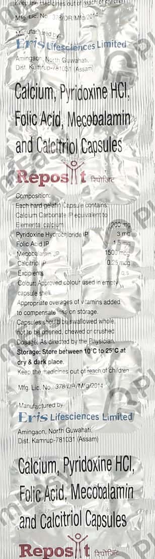 Reposit Strip Of 125 Capsules: Uses, Side Effects, Price & Dosage ...