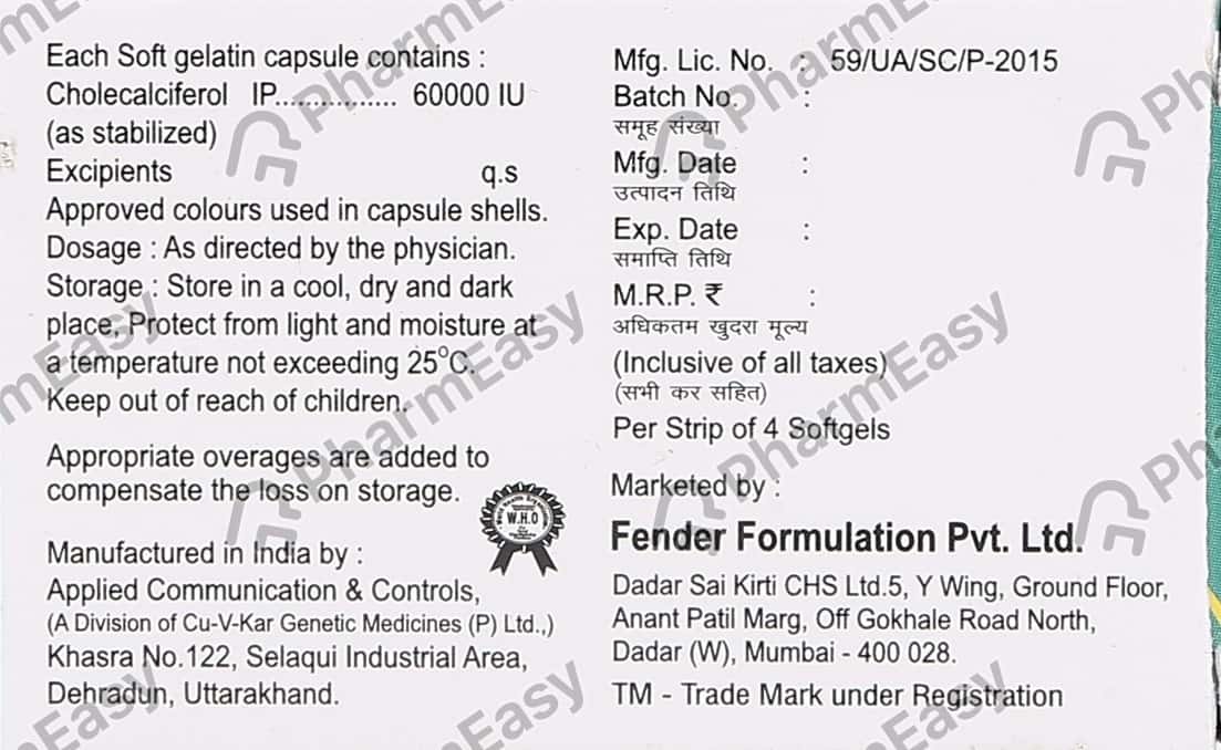 D Flash 60000 IU Capsule (4): Uses, Side Effects, Price & Dosage ...