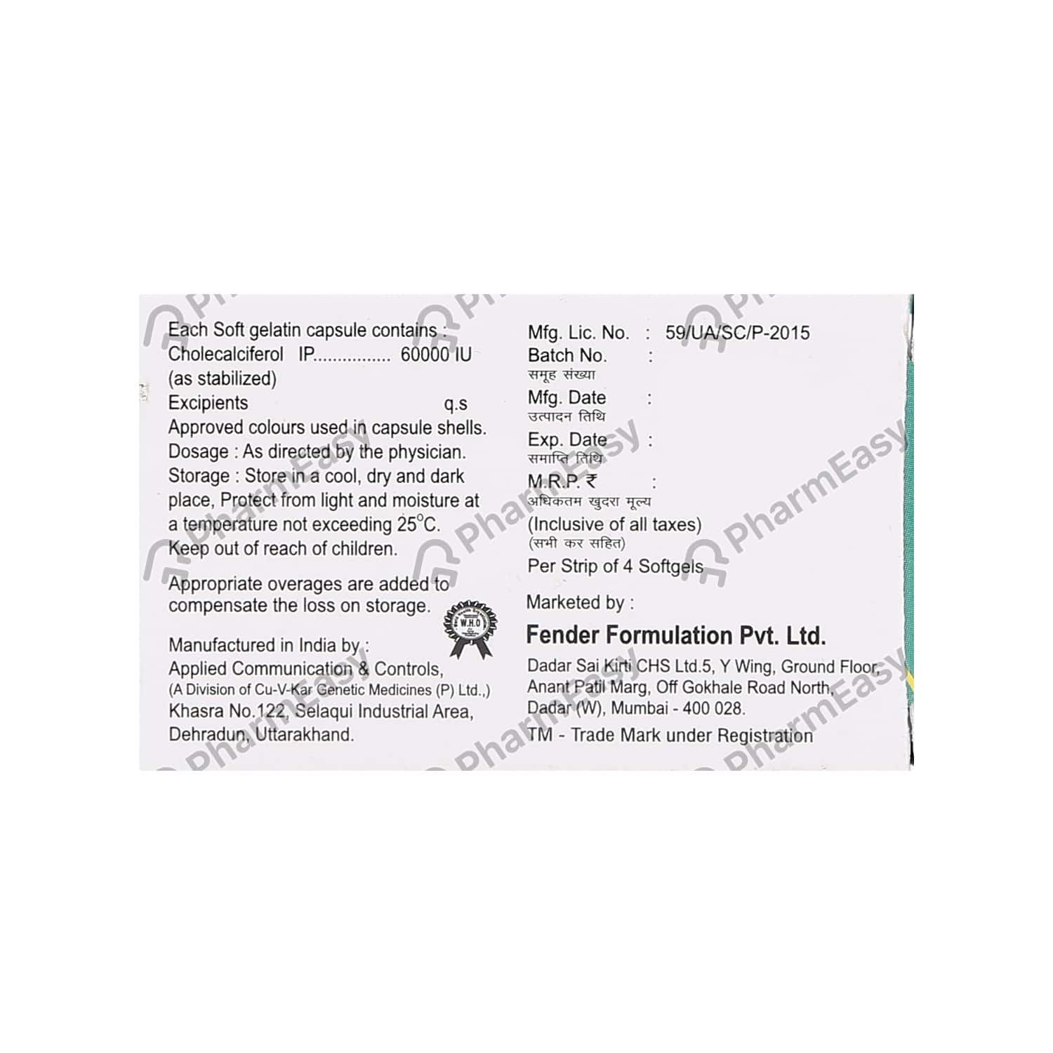 D Flash 60000 IU Capsule (4) - Uses, Side Effects, Dosage, Composition ...
