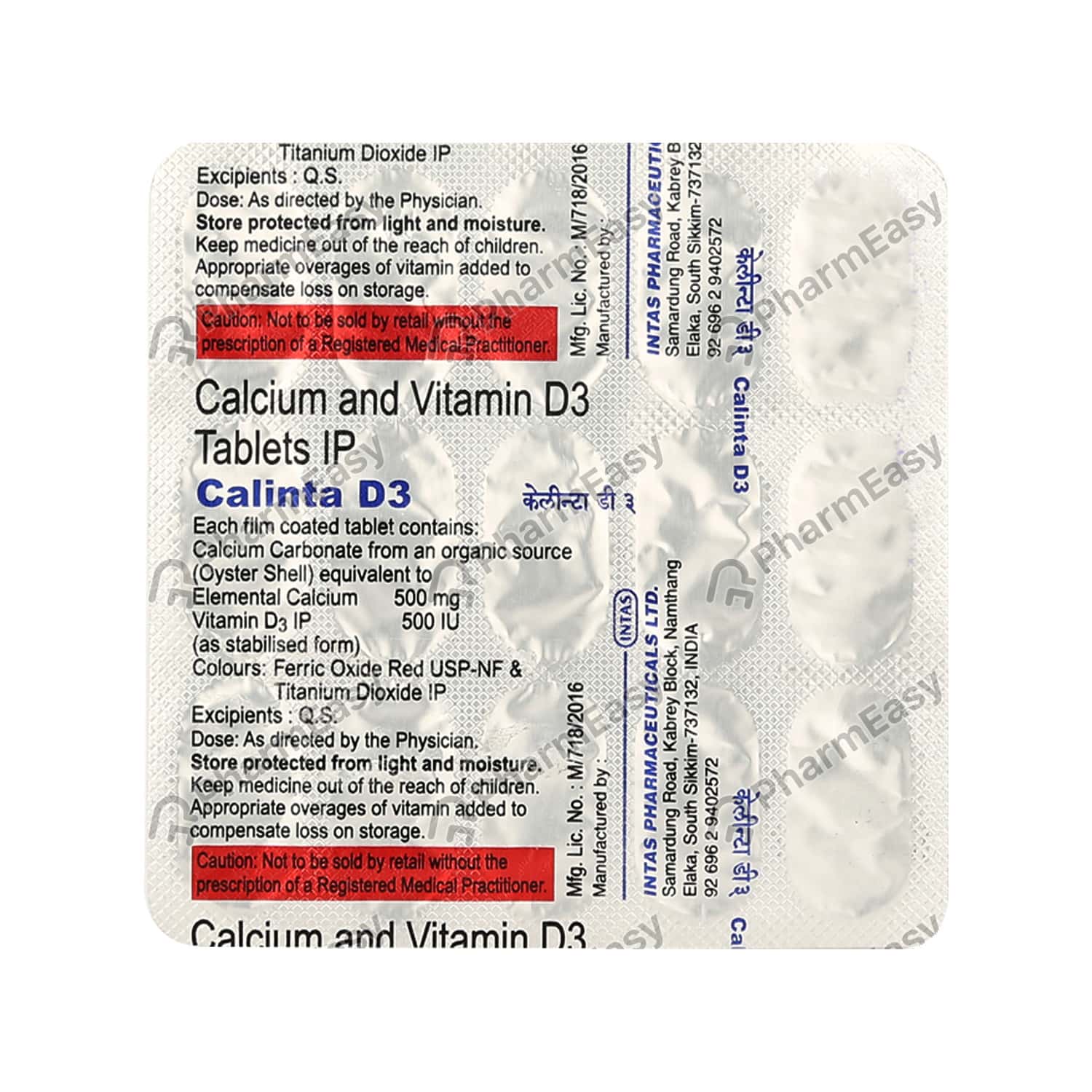 Calinta D3 Tablet - Uses, Side Effects, Dosage, Composition & Price ...