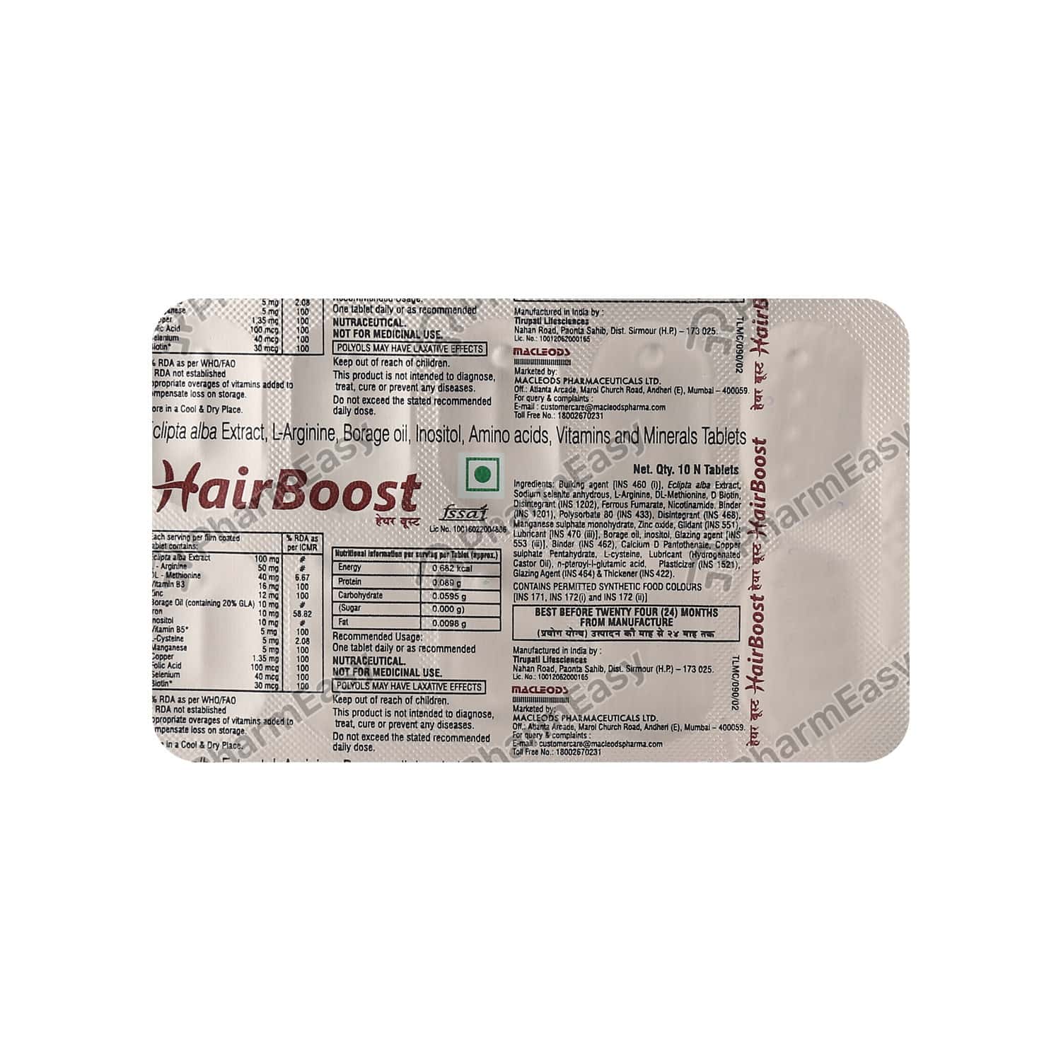 Buy Hairboost Tab 10'S Online at Flat 18% OFF* | PharmEasy